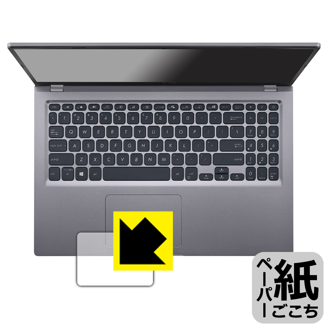 ●対応機種 : ASUS X515JA (2022)専用の商品です。●製品内容 : タッチパッド用1枚●紙に書くような描き心地を実現する保護フィルムです。表面はアンチグレア(反射防止)タイプなので、光の反射や映り込みを抑えます。※本製品はフ...