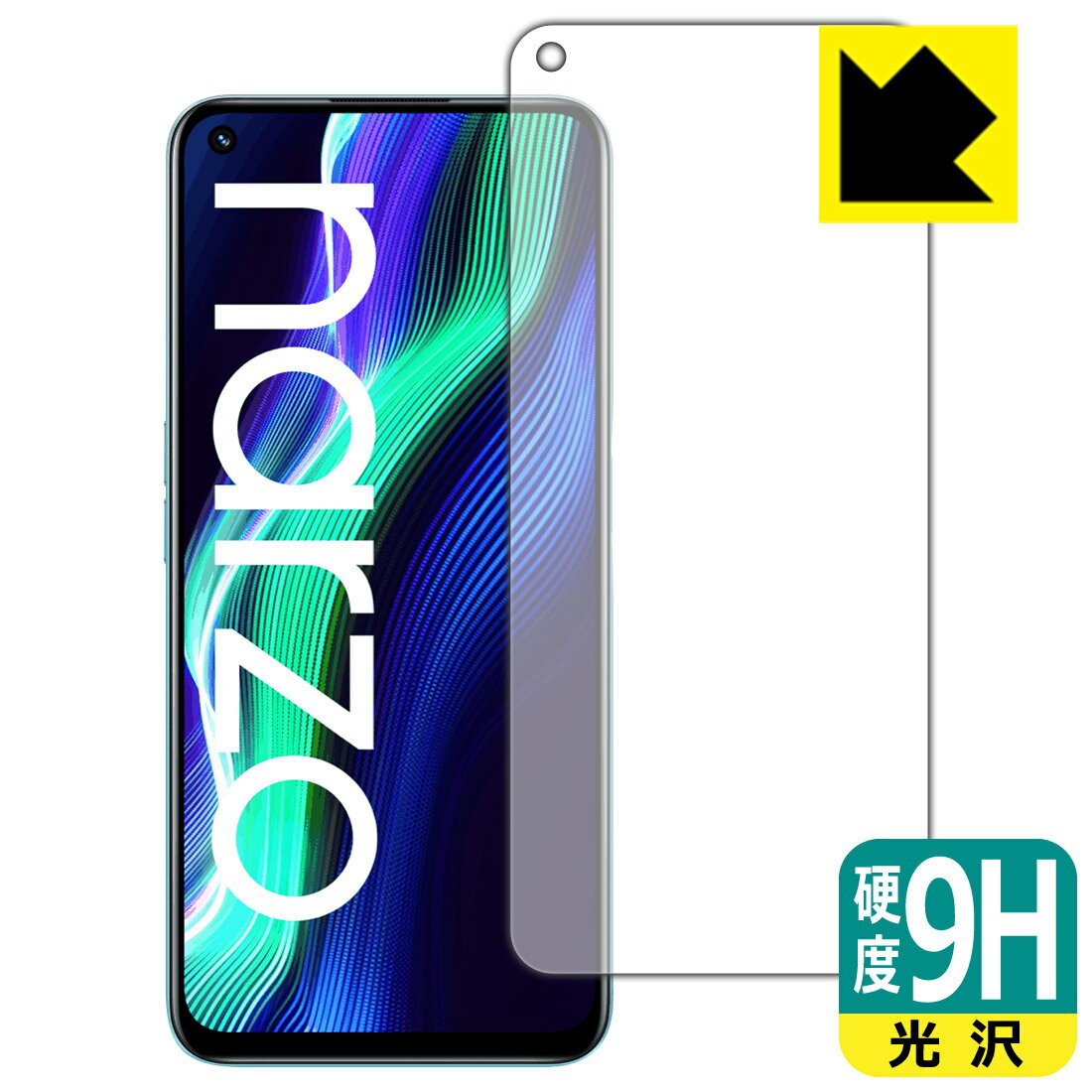 ●対応機種 : realme narzo 50専用の商品です。●製品内容 : 前面用1枚●※この機器は周辺部が曲面となったラウンド仕様のため、保護フィルムを端まで貼ることができません。(表示部分はカバーしています)●柔軟性があり、ガラスフィ...