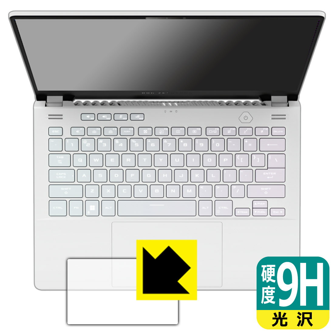 ●対応機種 : ASUS ROG Zephyrus G14 (2022) GA402R (GA402RJ / GA402RK)専用の商品です。●製品内容 : タッチパッド用1枚●柔軟性があり、ガラスフィルムのように衝撃を受けても割れない『9...