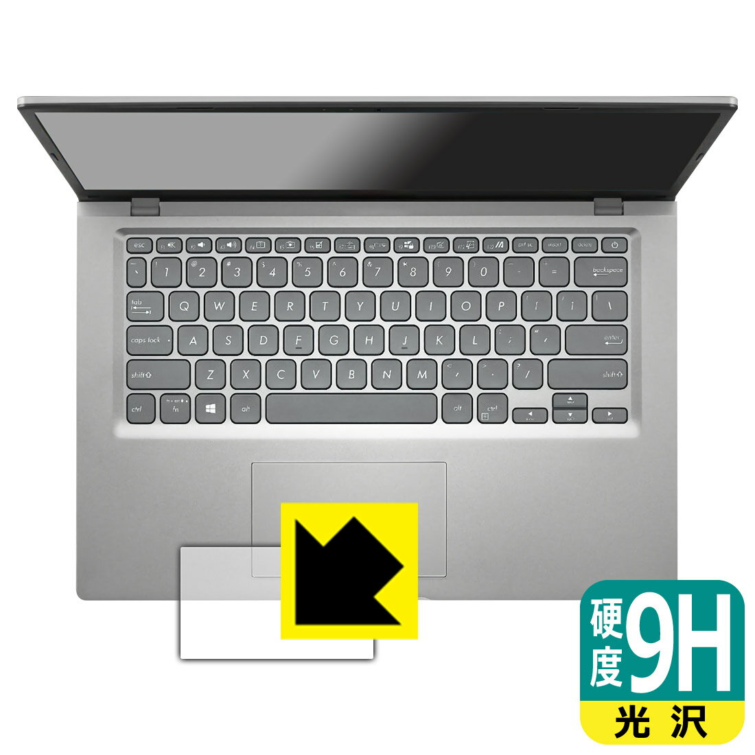 ●対応機種 : ASUS X415JA (2022)専用の商品です。●製品内容 : タッチパッド用1枚●柔軟性があり、ガラスフィルムのように衝撃を受けても割れない『9H高硬度保護フィルム』 ●安心の国産素材を使用。日本国内の自社工場で製造し...