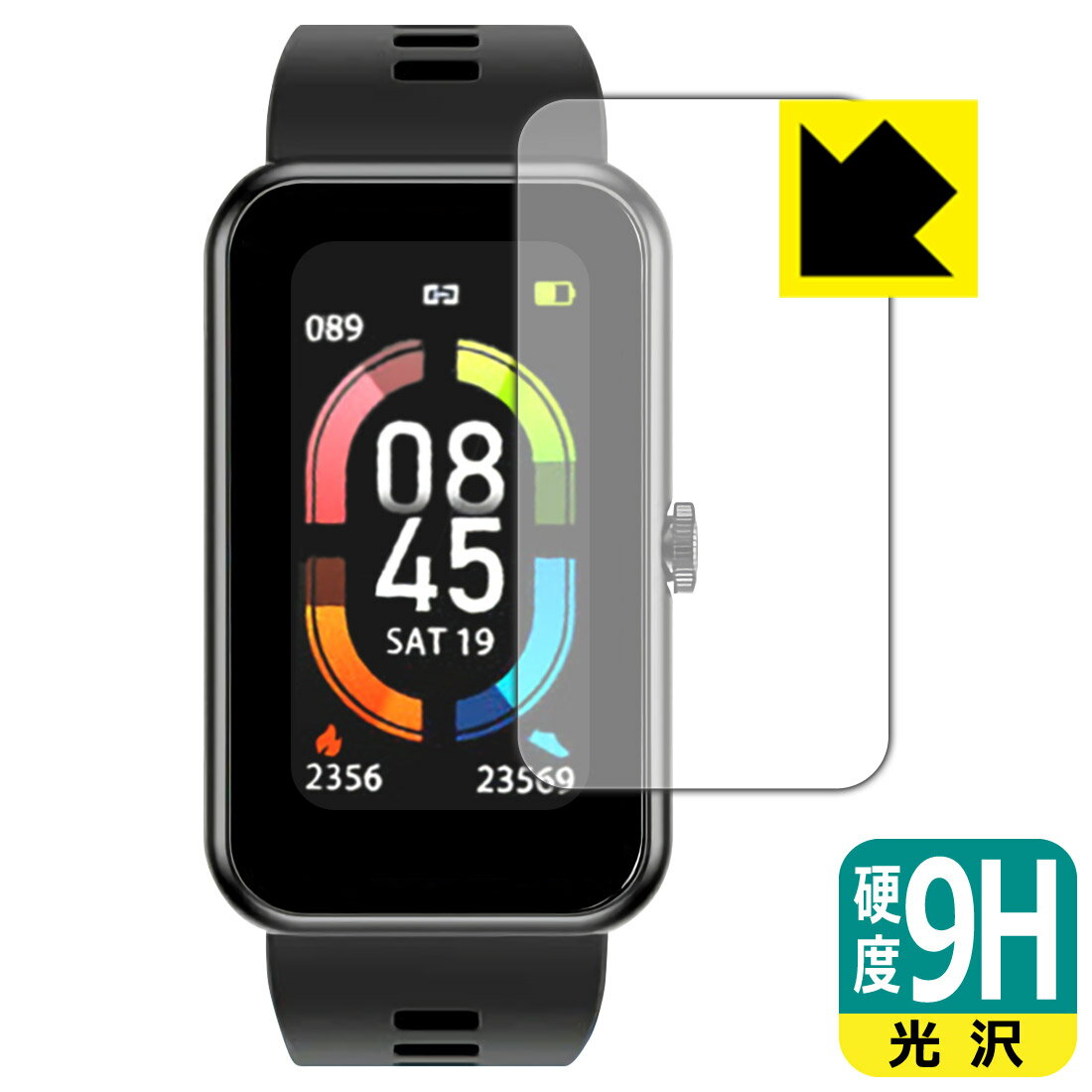 ●対応機種 : Semiro スマートウォッチ L16専用の商品です。●内容量 : 1枚●※この機器は周辺部が曲面となったラウンド仕様のため、保護フィルムを端まで貼ることができません。(表示部分はカバーしています)　　※画面の端まで保護した...