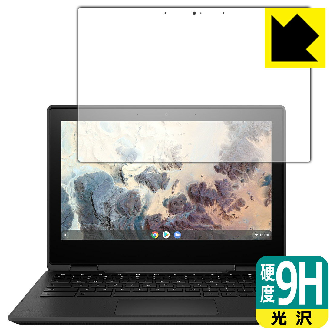 ●対応機種 : HP Chromebook x360 11 G4 EE専用の商品です。●製品内容 : 液晶用1枚●柔軟性があり、ガラスフィルムのように衝撃を受けても割れない『9H高硬度保護フィルム』 ●安心の国産素材を使用。日本国内の自社工...