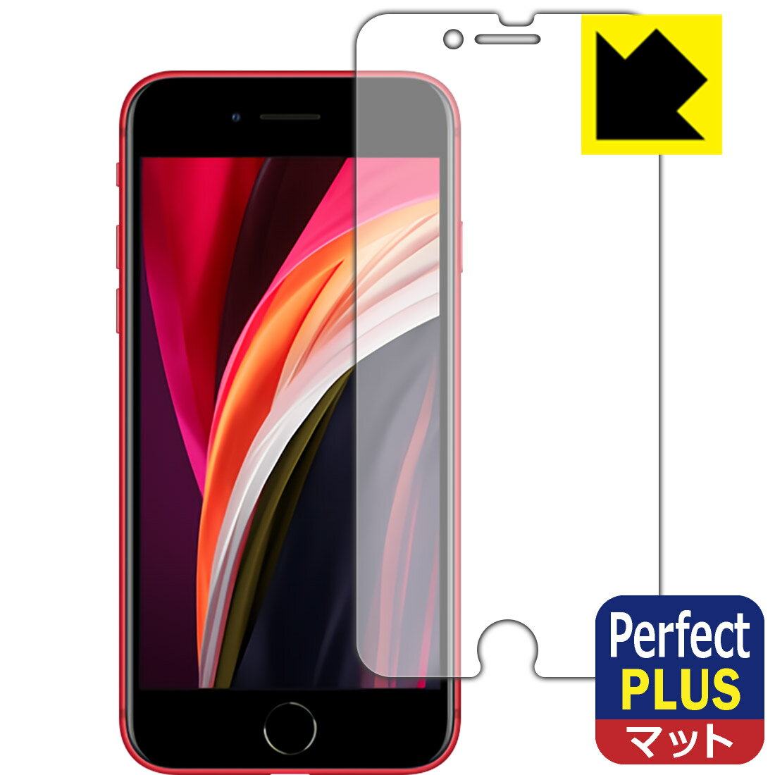 ●対応機種 : iPhone SE (第3世代・2022年発売モデル) / iPhone SE (第2世代・2020年発売モデル)●製品内容 : 前面用1枚●※この機器は周辺部が曲面となったラウンド仕様のため、保護フィルムを端まで貼ることが...
