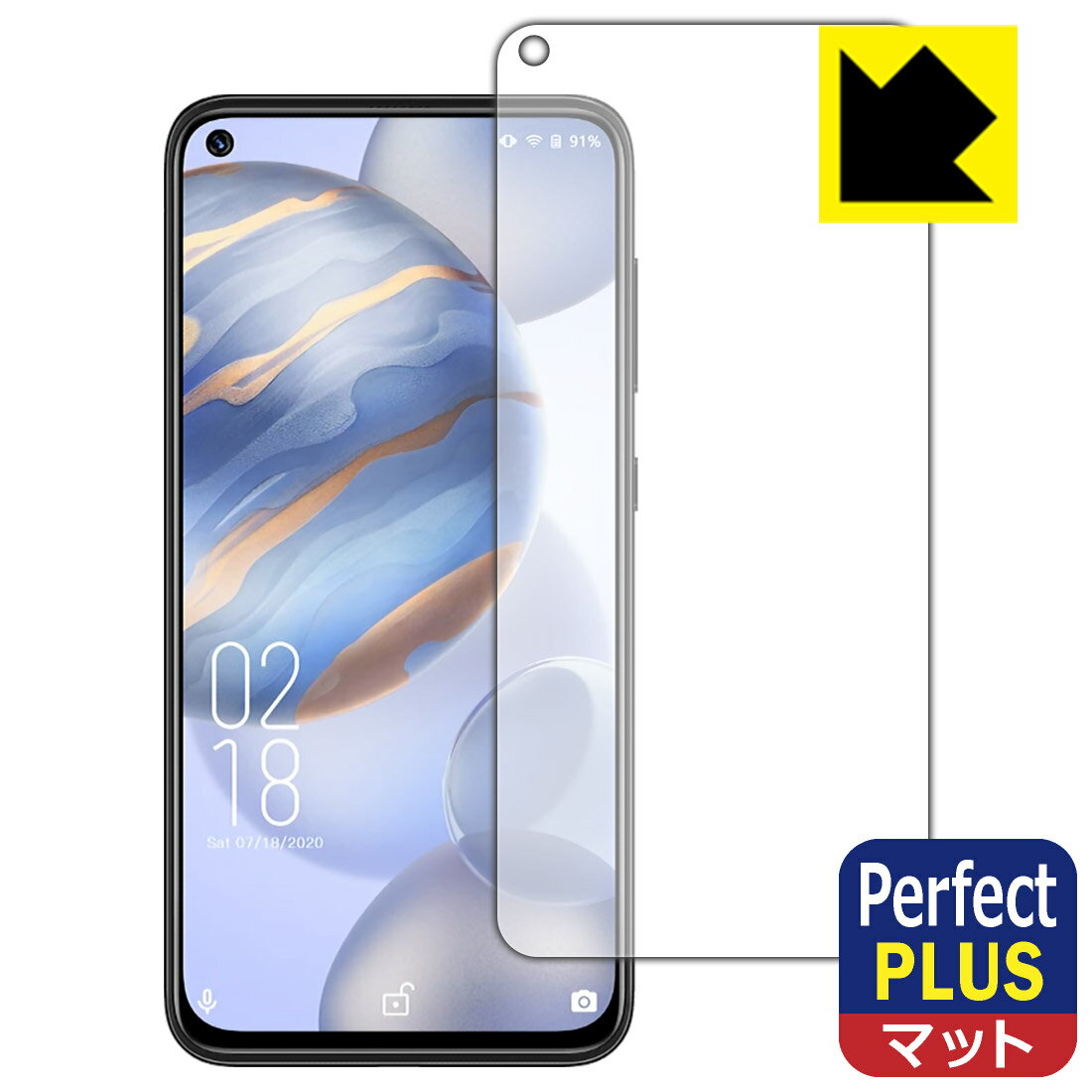 ●対応機種 : OUKITEL C21●製品内容 : 前面用1枚●※この機器は周辺部が曲面となったラウンド仕様のため、保護フィルムを端まで貼ることができません。(表示部分はほぼカバーしています)●「Perfect Shield Plus」は...
