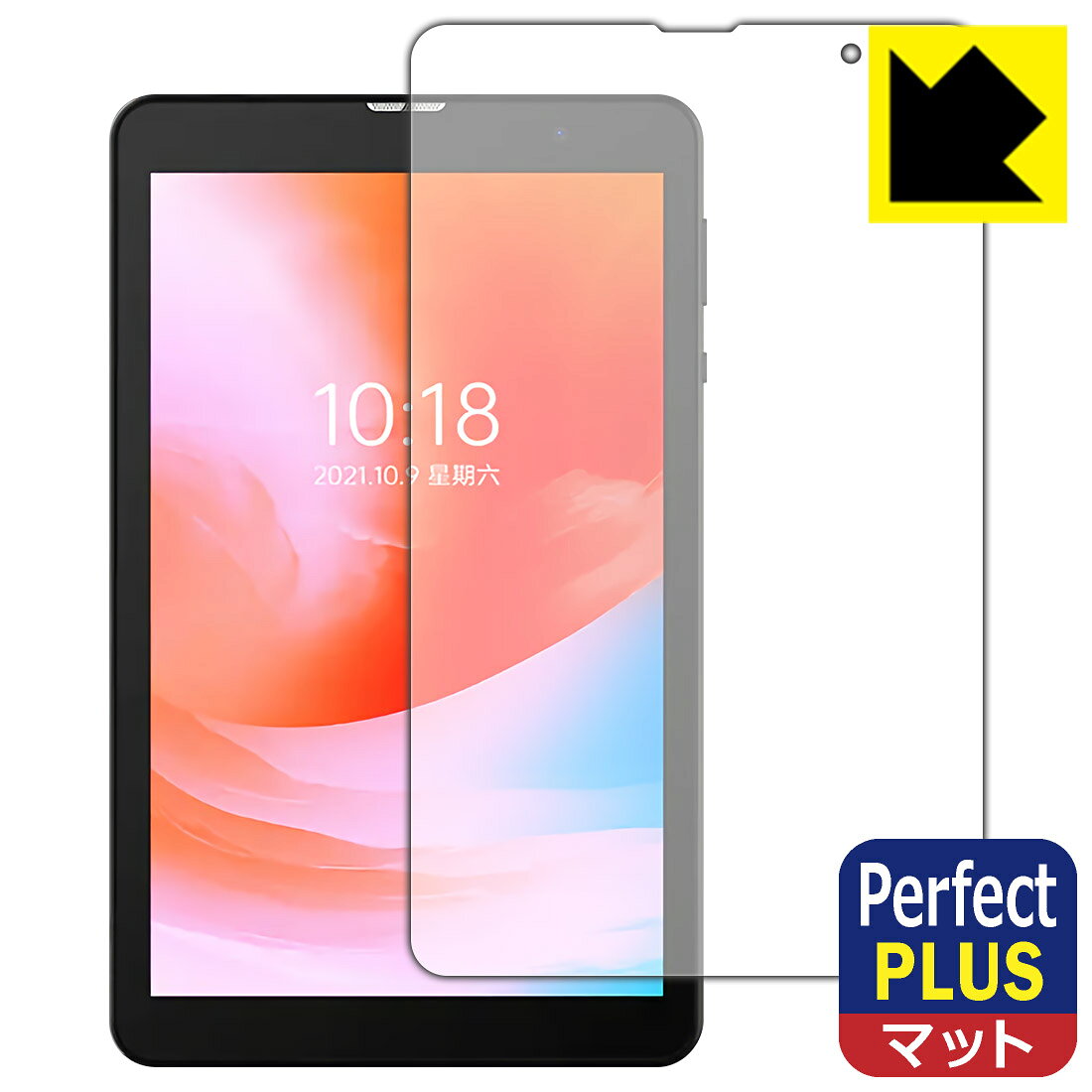 ●対応機種 : ALLDOCUBE Smile 1●内容量 : 1枚●「Perfect Shield Plus」は画面の反射を強く抑え、指のすべりもなめらかな指紋や皮脂汚れがつきにくい『アンチグレアタイプ(非光沢)の保護フィルム』●安心の国...