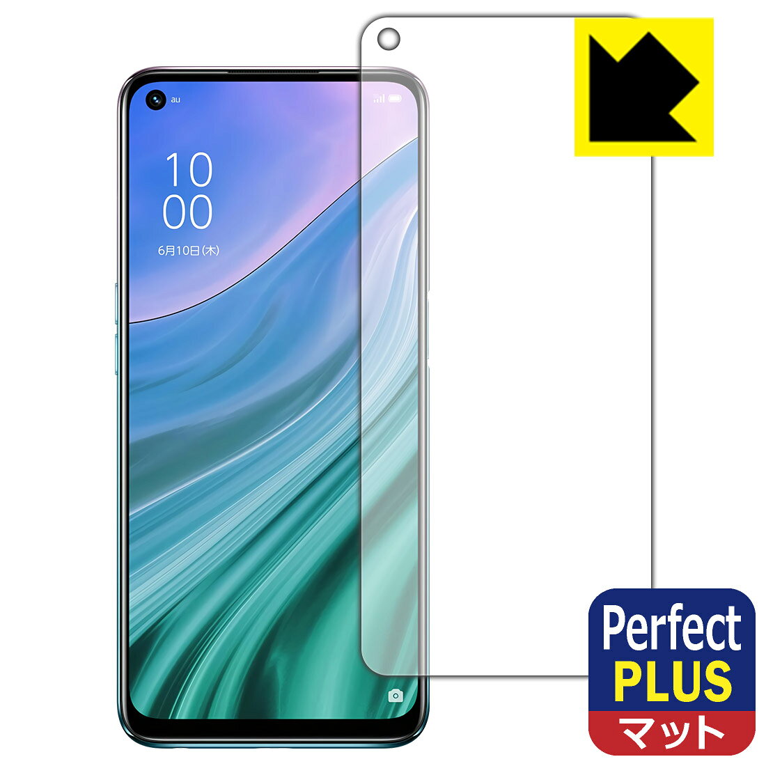●対応機種 : OPPO A54 5G (au OPG02 / CPH2195 / UQ mobile)●製品内容 : 前面用1枚●※この機器は周辺部が曲面となったラウンド仕様のため、保護フィルムを端まで貼ることができません。(表示部分はカ...