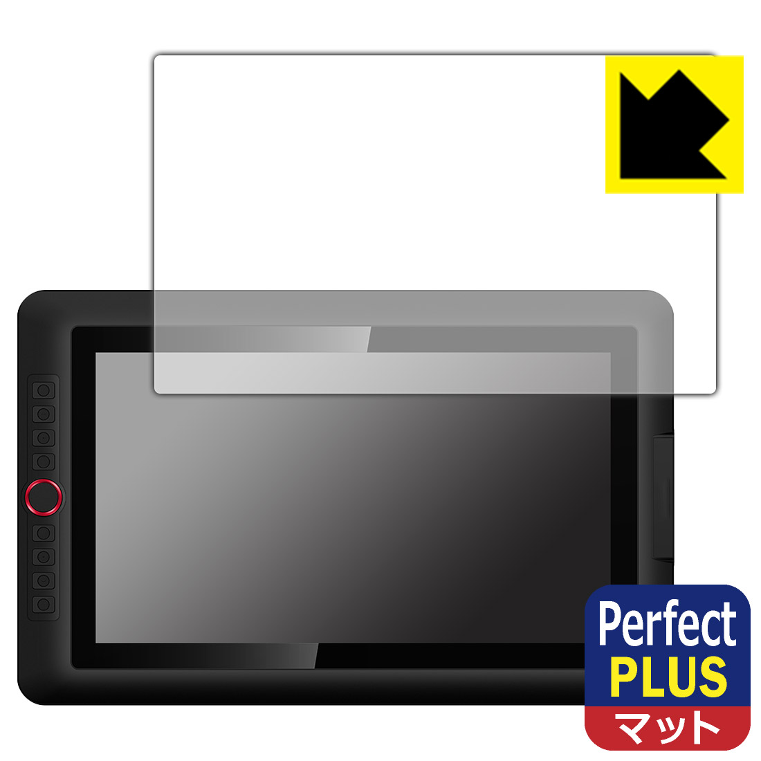 ●対応機種 : XP-PEN Artist 15.6 Pro専用の商品です。●内容量 : 1枚●「Perfect Shield Plus」は画面の反射を強く抑え、指のすべりもなめらかな指紋や皮脂汚れがつきにくい『アンチグレアタイプ(非光沢)...