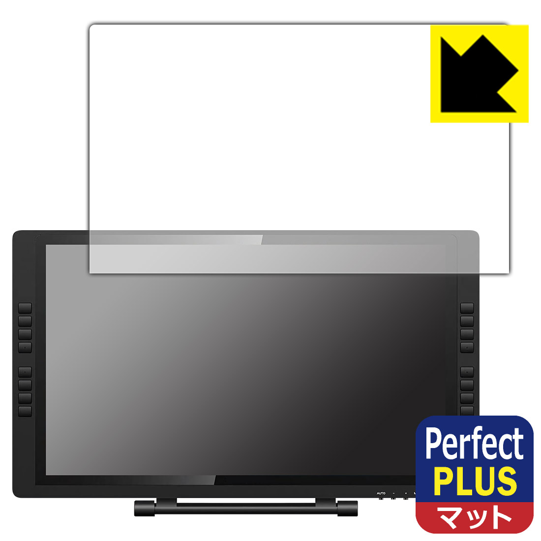 ●対応機種 : XP-PEN Artist 22E Pro専用の商品です。●内容量 : 1枚●「Perfect Shield Plus」は画面の反射を強く抑え、指のすべりもなめらかな指紋や皮脂汚れがつきにくい『アンチグレアタイプ(非光沢)の...