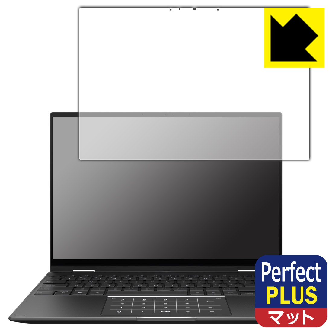 ●対応機種 : ASUS ZenBook 14 Flip OLED (UN5401Q)専用の商品です。●製品内容 : 液晶用1枚●「Perfect Shield Plus」は画面の反射を強く抑え、指のすべりもなめらかな指紋や皮脂汚れがつきに...