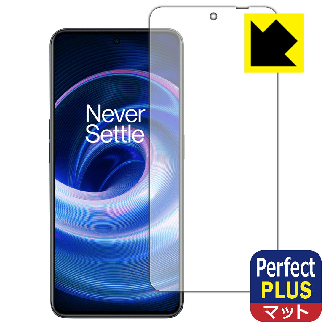 ●対応機種 : OnePlus Ace専用の商品です。●内容量 : 1枚　　※画面での指紋認証に対応しています。●※この機器は周辺部が曲面となったラウンド仕様のため、保護フィルムを端まで貼ることができません。(表示部分はカバーしています)●...