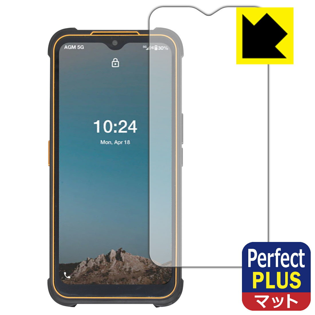 ●対応機種 : AGM Glory G1S専用の商品です。●内容量 : 1枚●「Perfect Shield Plus」は画面の反射を強く抑え、指のすべりもなめらかな指紋や皮脂汚れがつきにくい『アンチグレアタイプ(非光沢)の保護フィルム』●...