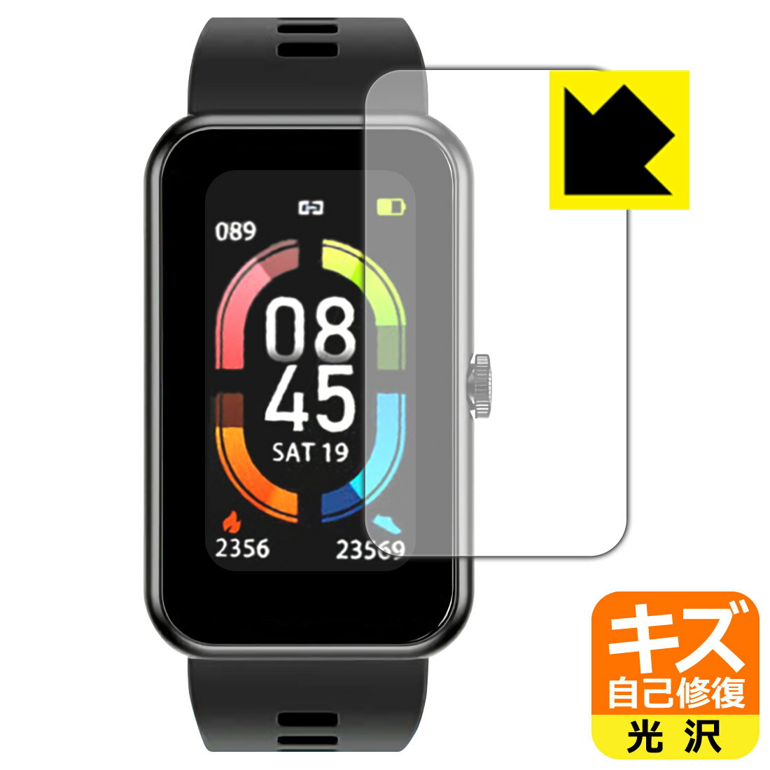 ●対応機種 : Semiro スマートウォッチ L16専用の商品です。●内容量 : 1枚●※この機器は周辺部が曲面となったラウンド仕様のため、保護フィルムを端まで貼ることができません。(表示部分はカバーしています)　　※画面の端まで保護した...