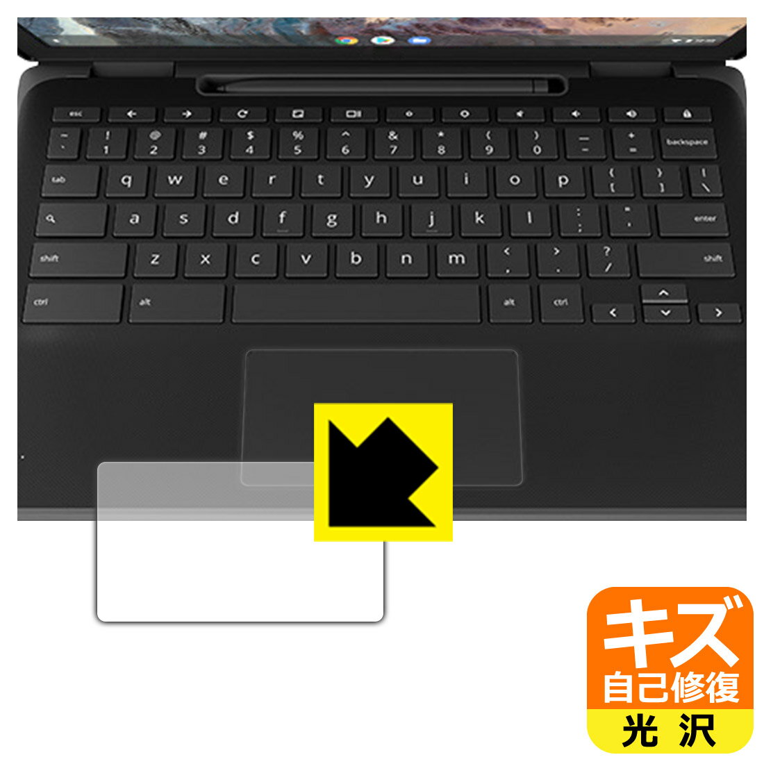 ●対応機種 : HP Chromebook x360 11 G4 EE専用の商品です。●製品内容 : クリックパッド用1枚●※クリックパッド表面の仕上げの都合により、保護フィルムは完全に密着しません。貼りつきムラが目立つ場合があります。この...