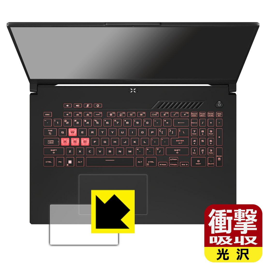 ●対応機種 : ASUS TUF Gaming A17 (2022) FA707R (FA707RC / FA707RE)専用の商品です。●製品内容 : タッチパッド用1枚●特殊素材の衝撃吸収層が外部からの衝撃を吸収し、機器へのダメージをや...