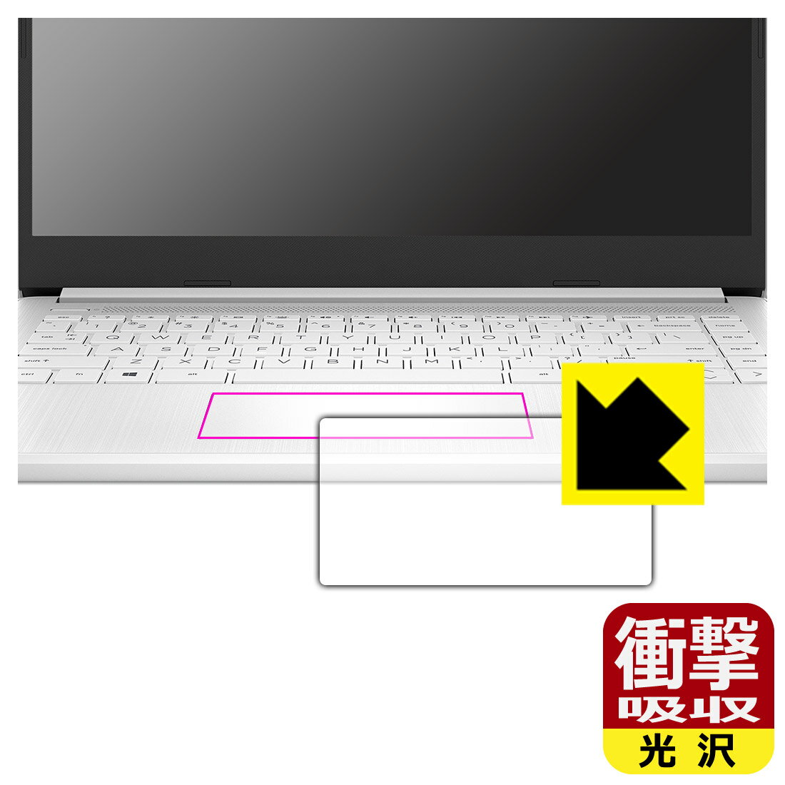 ●対応機種 : HP 14s-fq0000シリーズ / HP 14s-fq1000シリーズ専用の商品です。●製品内容 : イメージパッド用1枚●特殊素材の衝撃吸収層が外部からの衝撃を吸収し、機器へのダメージをやわらげます。●安心の国産素材を...
