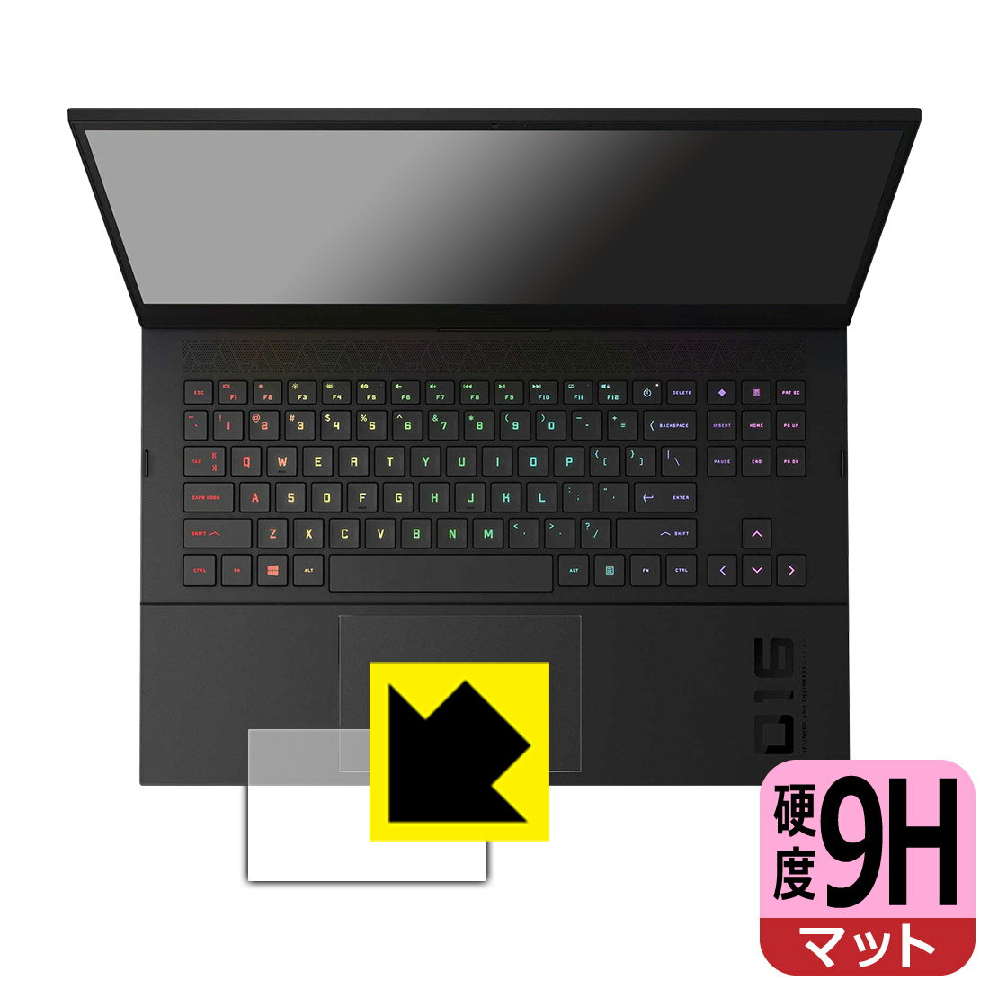 ●対応機種 : HP OMEN 16-b0000シリーズ / HP OMEN 16-c0000シリーズ専用の商品です。●製品内容 : イメージパッド用1枚●※イメージパッド表面の仕上げの都合により、保護フィルムは完全に密着しません。貼りつき...
