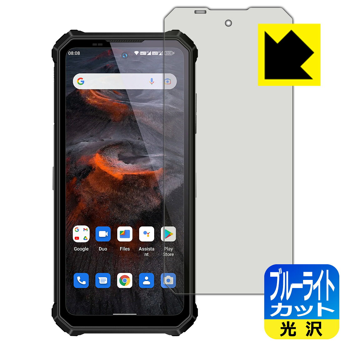 対応機種●対応機種 : OUKITEL WP19 / OUKITEL WP19 Pro専用の商品です。●製品内容 : 画面用フィルム1枚・クリーニングワイプ1個●目に有害といわれるブルーライトを35%カット！目に優しく疲れにくい！『ブルーラ...
