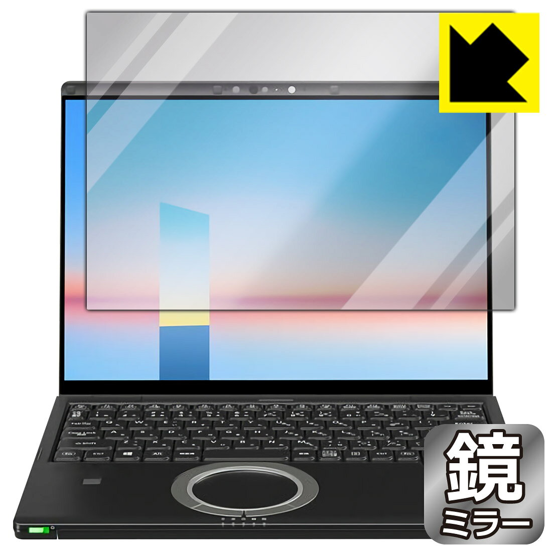 ●対応機種 : Panasonic レッツノート(Let's note) FV3シリーズ / FV1シリーズ (CF-FV3 / CF-FV1) 【タッチパネル搭載モデル】専用の商品です。　　※タッチパネルなしモデルには対応しておりません。...