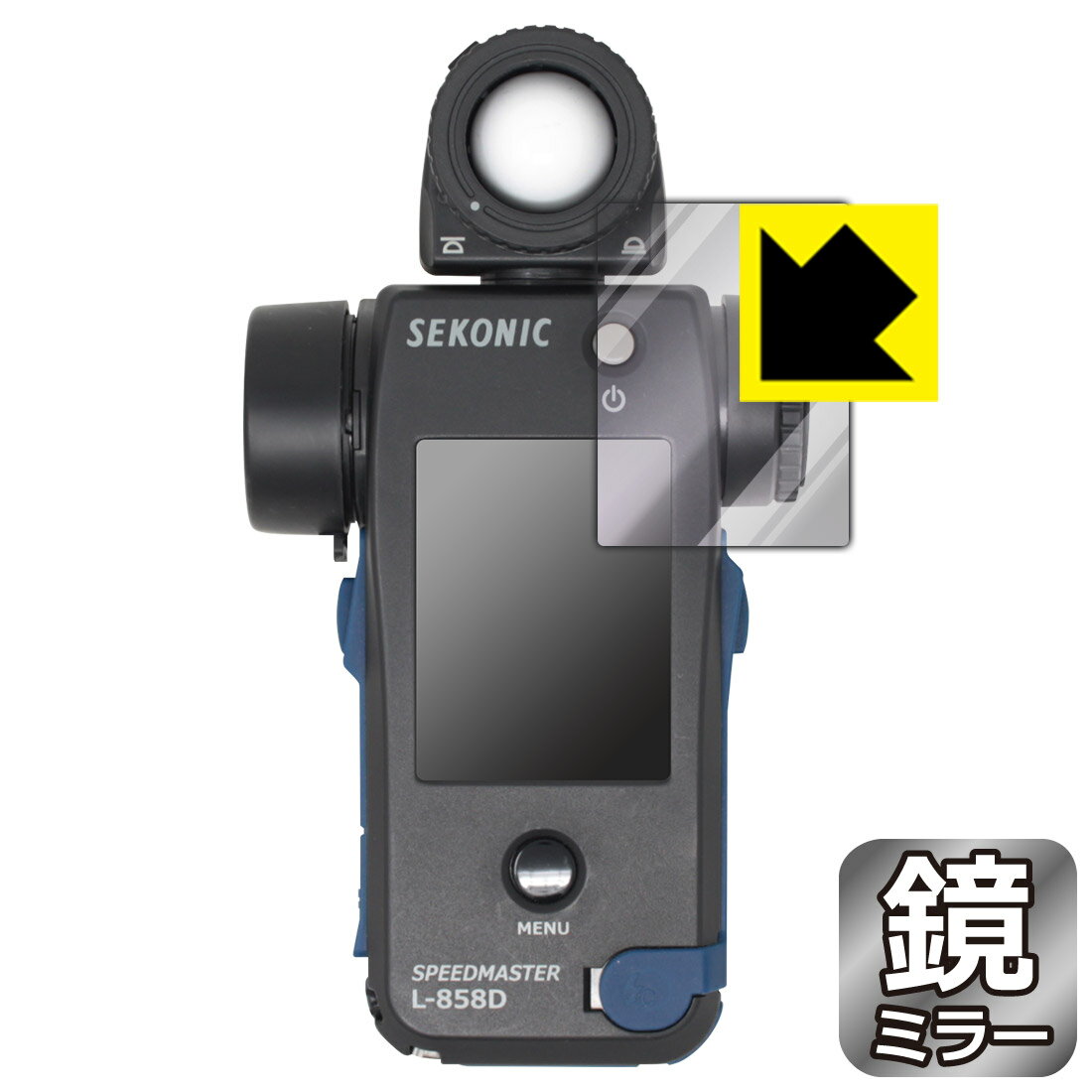 ●対応機種 : SEKONIC スピードマスター L-858D専用の商品です。●内容量 : 1枚●画面が鏡になり、機器の画面でさりげなく身だしなみチェック！のぞき見防止にも！●安心の国産素材を使用。日本国内の自社工場で製造し出荷しています。...