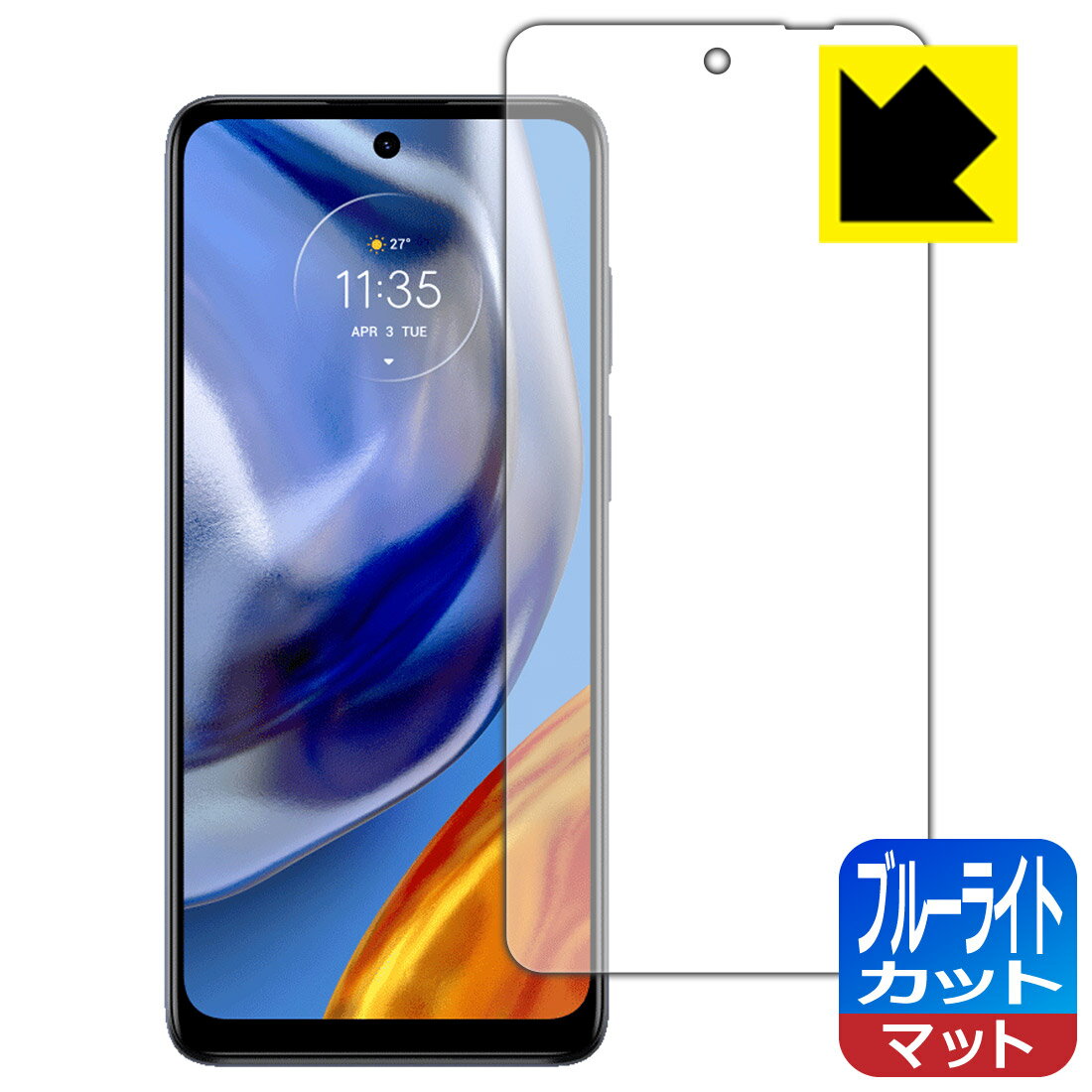 ●対応機種 : Motorola moto e32s専用の商品です。●製品内容 : 前面用1枚●※この機器は周辺部が曲面となったラウンド仕様のため、保護フィルムを端まで貼ることができません。(表示部分はカバーしています)●目に有害といわれる...