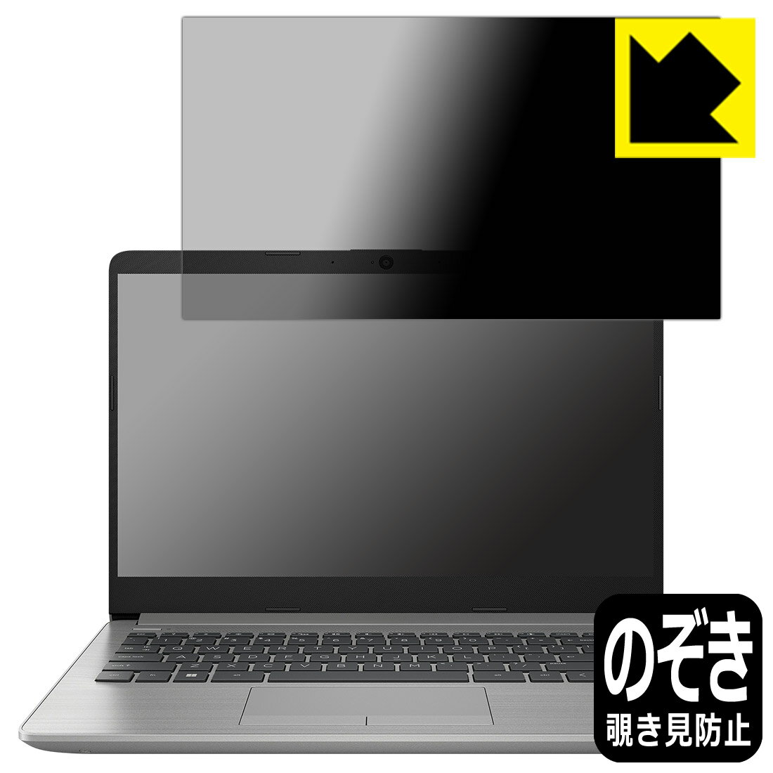●対応機種 : HP 245 G9専用の商品です。●製品内容 : 液晶用1枚●特殊ブラインド加工で360°全方向のぞき見防止！まわりの視線からプライバシーを保護します。●高品質の素材を使用。日本国内の自社工場で製造し出荷しています。【ポスト...