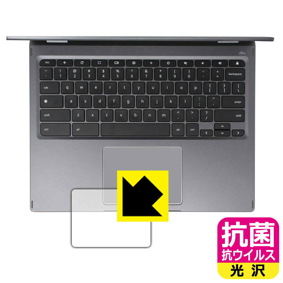 ●対応機種 : Acer Chromebook Spin 513 (CP513-2Hシリーズ)専用の商品です。●製品内容 : タッチパッド用1枚●※タッチパッド表面の仕上げの都合により、保護フィルムは完全に密着しません。貼りつきムラが目立つ...