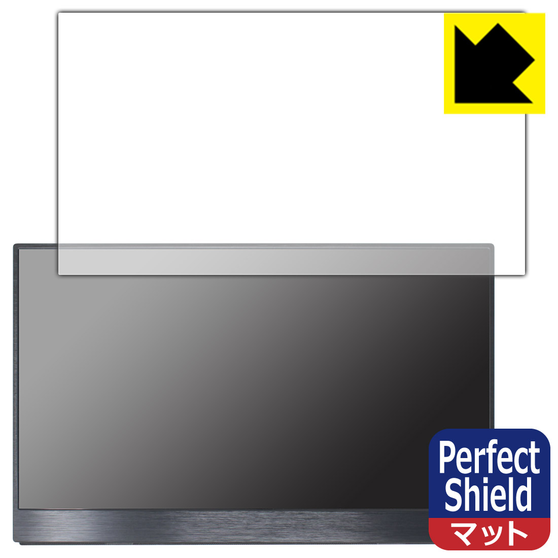 ●対応機種 : EGOBAS 15.6インチ モバイルモニター 156TM専用の商品です。●内容量 : 3枚●「Perfect Shield」は画面の反射を抑え、指のすべりもなめらかな指紋や皮脂汚れがつきにくい『アンチグレアタイプ(非光沢)...