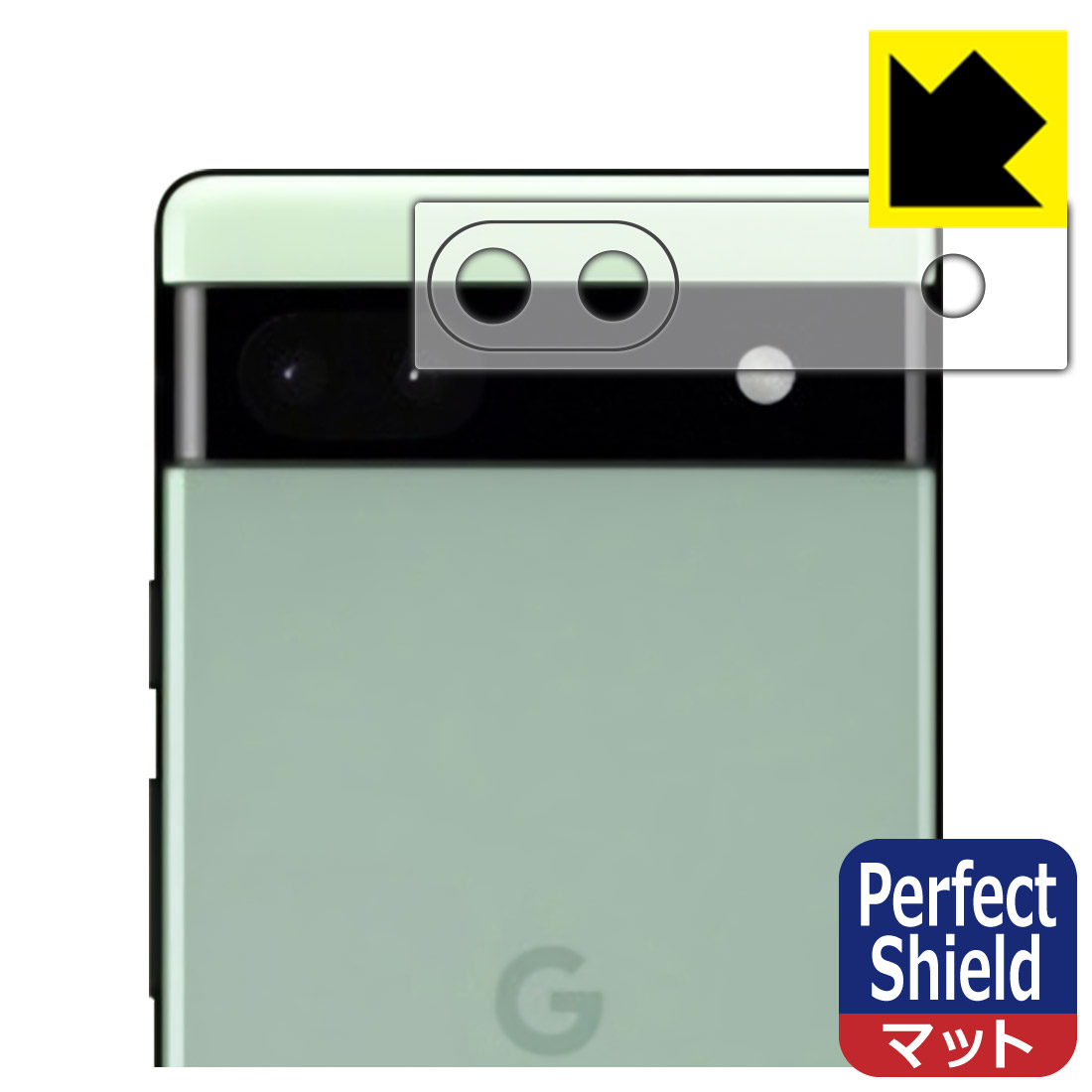 ●対応機種 : Google Pixel 6a (グーグル ピクセル シックスエー) レンズ周辺部専用の商品です。●製品内容 : レンズ周辺部用1セット・クリーニングワイプ1個●※この機器は両サイドが曲面となったラウンド仕様のため、保護フィ...