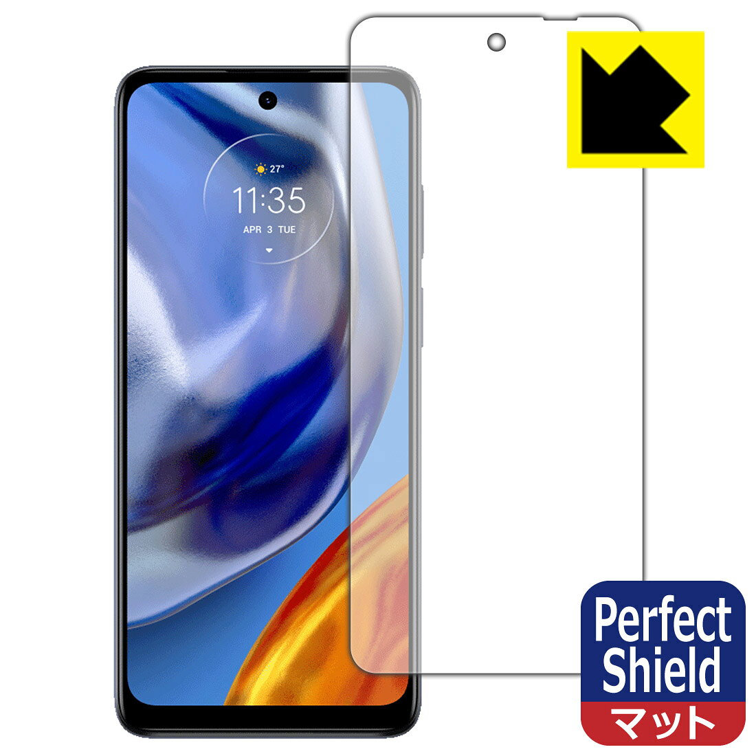 ●対応機種 : Motorola moto e32s専用の商品です。●製品内容 : 前面用1枚●※この機器は周辺部が曲面となったラウンド仕様のため、保護フィルムを端まで貼ることができません。(表示部分はカバーしています)●「Perfect ...