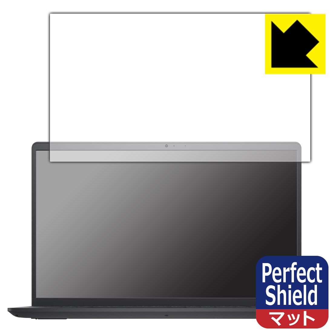 ●対応機種 : DELL Inspiron 15 3000シリーズ(3511)専用の商品です。●製品内容 : 液晶用1枚●「Perfect Shield」は画面の反射を抑え、指のすべりもなめらかな指紋や皮脂汚れがつきにくい『アンチグレアタイ...