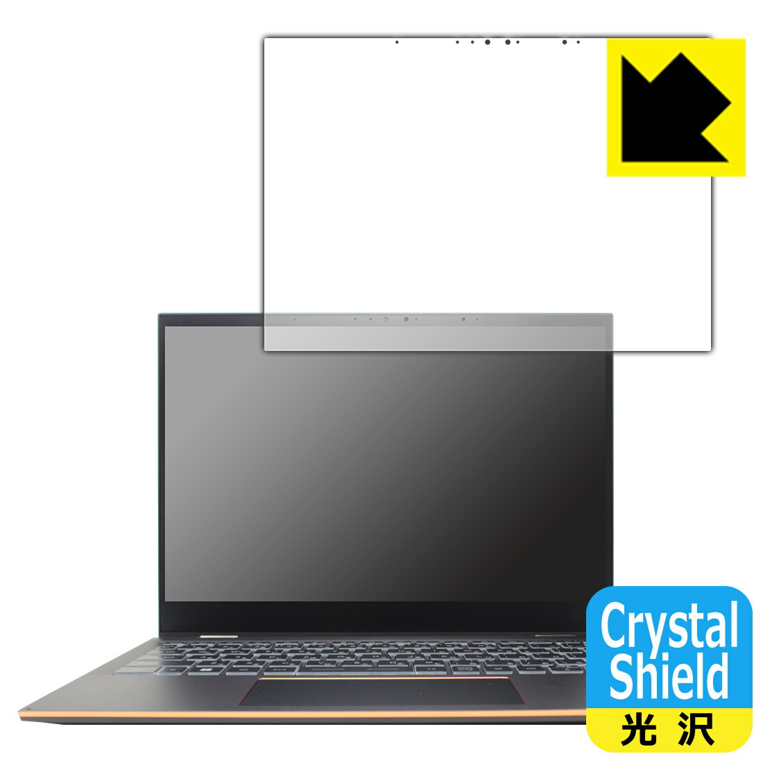●対応機種 : MSI Summit E13 Flip Evo A12M (A12MT)専用の商品です。●製品内容 : 液晶用1枚●「Crystal Shield」は高い透明度と光沢感で、保護フィルムを貼っていないかのようなクリア感のある『...