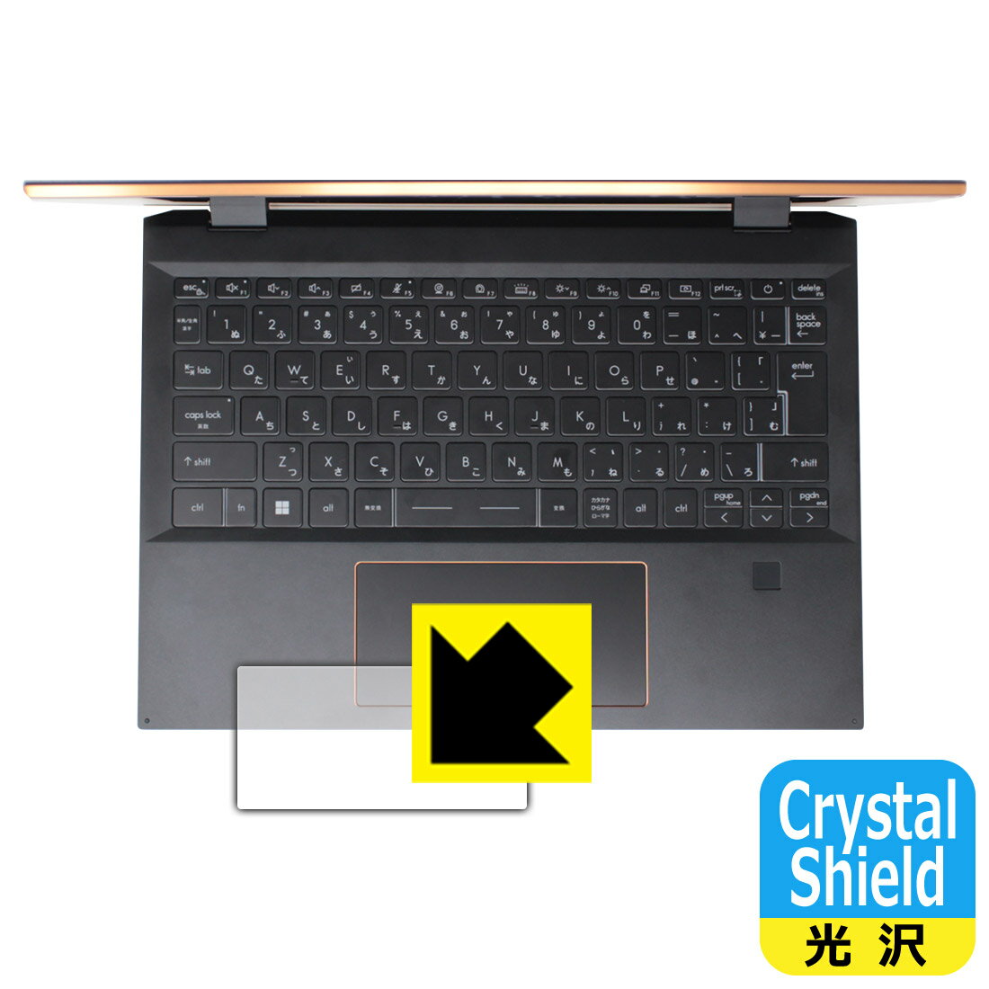 ●対応機種 : MSI Summit E13 Flip Evo A12M (A12MT)専用の商品です。●製品内容 : タッチパッド用1枚●※タッチパッド表面の仕上げの都合により、保護フィルムは完全に密着しません。貼りつきムラが目立つ場合が...