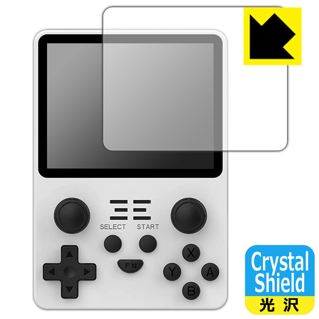 ●対応機種 : Powkiddy RGB20S専用の商品です。●内容量 : 1枚●「Crystal Shield」は高い透明度と光沢感で、保護フィルムを貼っていないかのようなクリア感のある『光沢タイプの保護フィルム』●安心の国産素材を使用。...