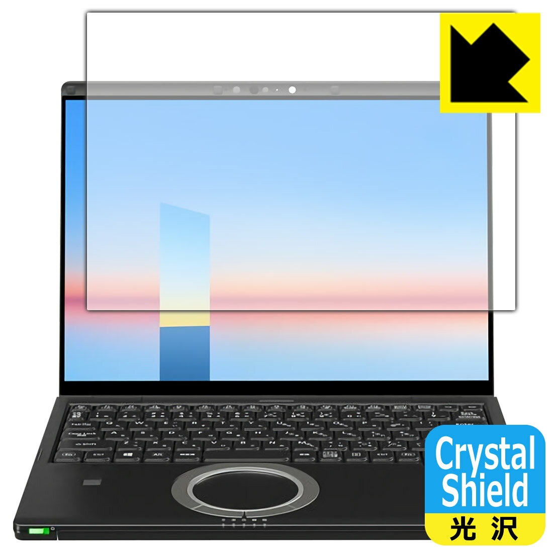 ●対応機種 : Panasonic レッツノート(Let's note) FV3シリーズ / FV1シリーズ (CF-FV3 / CF-FV1) 【タッチパネル搭載モデル】専用の商品です。　　※タッチパネルなしモデルには対応しておりません。...