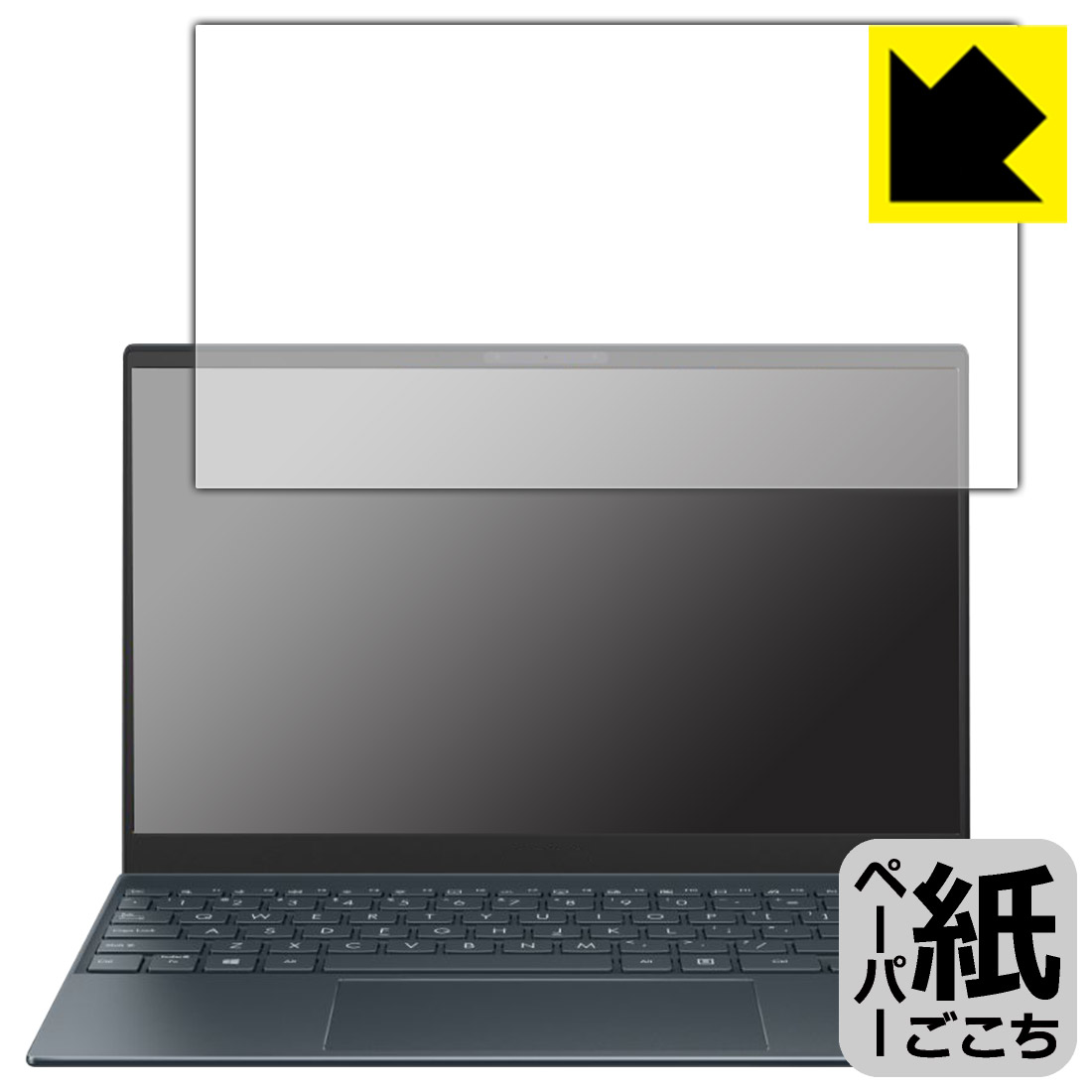 ●対応機種 : ASUS ZenBook 13 OLED UX325EA専用の商品です。●製品内容 : 液晶用1枚●紙に書くような描き心地を実現する保護フィルムです。表面はアンチグレア(反射防止)タイプなので、光の反射や映り込みを抑えます。...