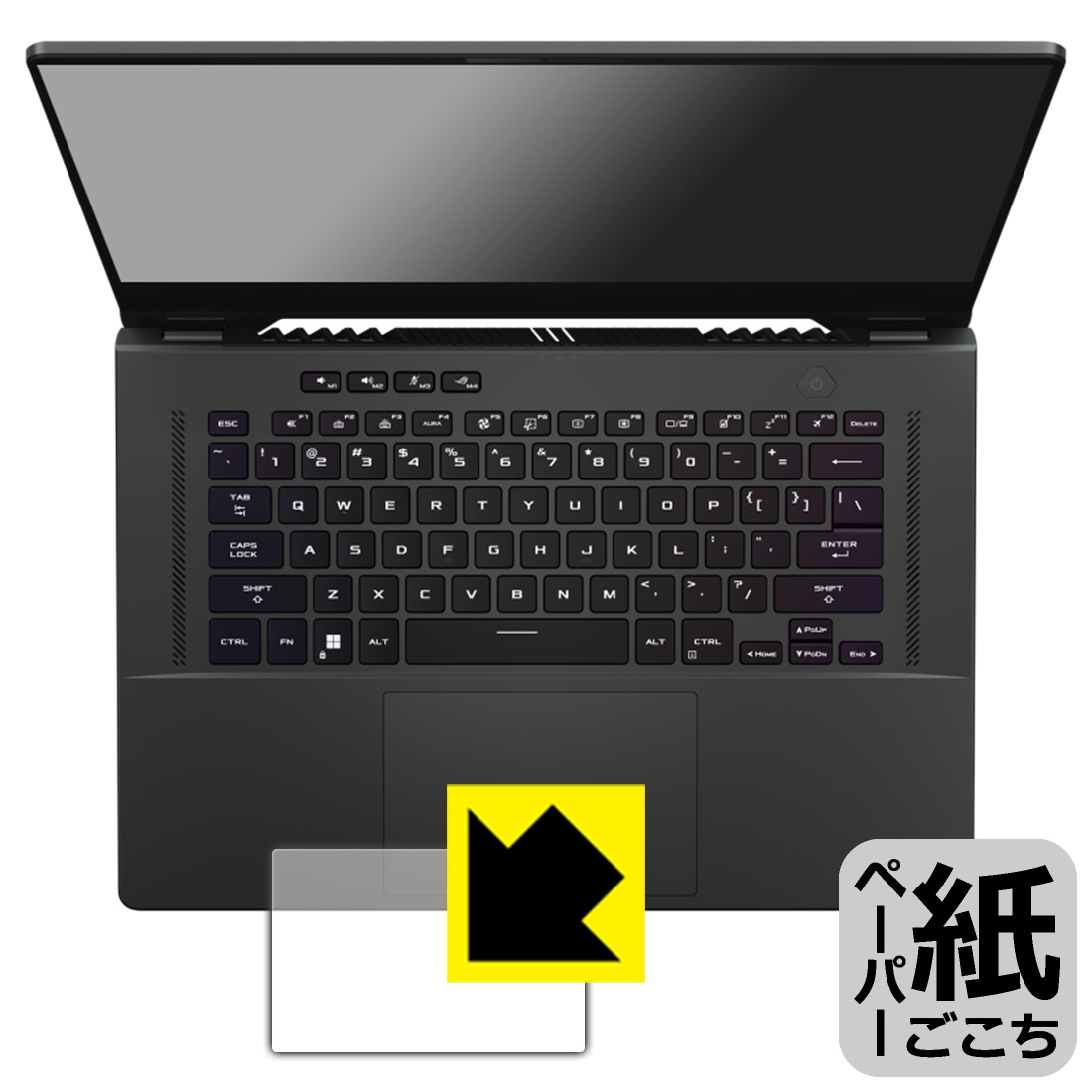 ●対応機種 : ASUS ROG Zephyrus G15 (2022) GA503R (GA503RM / GA503RW)専用の商品です。●製品内容 : タッチパッド用1枚●紙に書くような描き心地を実現する保護フィルムです。表面はアンチ...