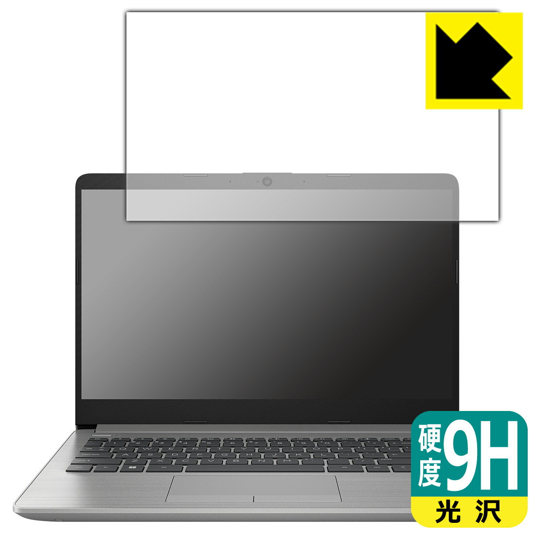 ●対応機種 : HP 245 G9専用の商品です。●製品内容 : 液晶用1枚●柔軟性があり、ガラスフィルムのように衝撃を受けても割れない『9H高硬度保護フィルム』 ●安心の国産素材を使用。日本国内の自社工場で製造し出荷しています。【ポスト投...