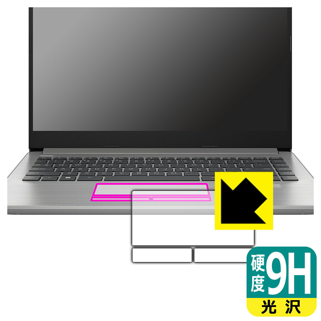 ●対応機種 : HP 245 G9専用の商品です。●製品内容 : タッチパッド用1枚・ボタン用2枚●柔軟性があり、ガラスフィルムのように衝撃を受けても割れない『9H高硬度保護フィルム』 ●安心の国産素材を使用。日本国内の自社工場で製造し出荷...