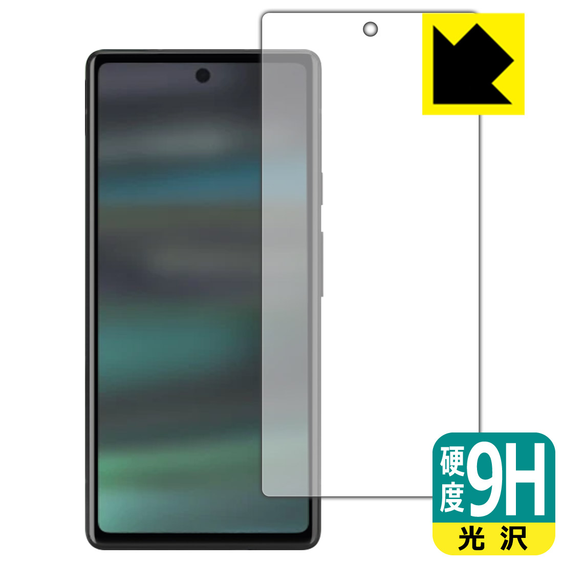 ●対応機種 : Google Pixel 6a (グーグル ピクセル シックスエー)専用の商品です。●製品内容 : 前面用1枚・クリーニングワイプ1個　　※画面での指紋認証に対応しています。●※この機器は周辺部が曲面となったラウンド仕様のた...
