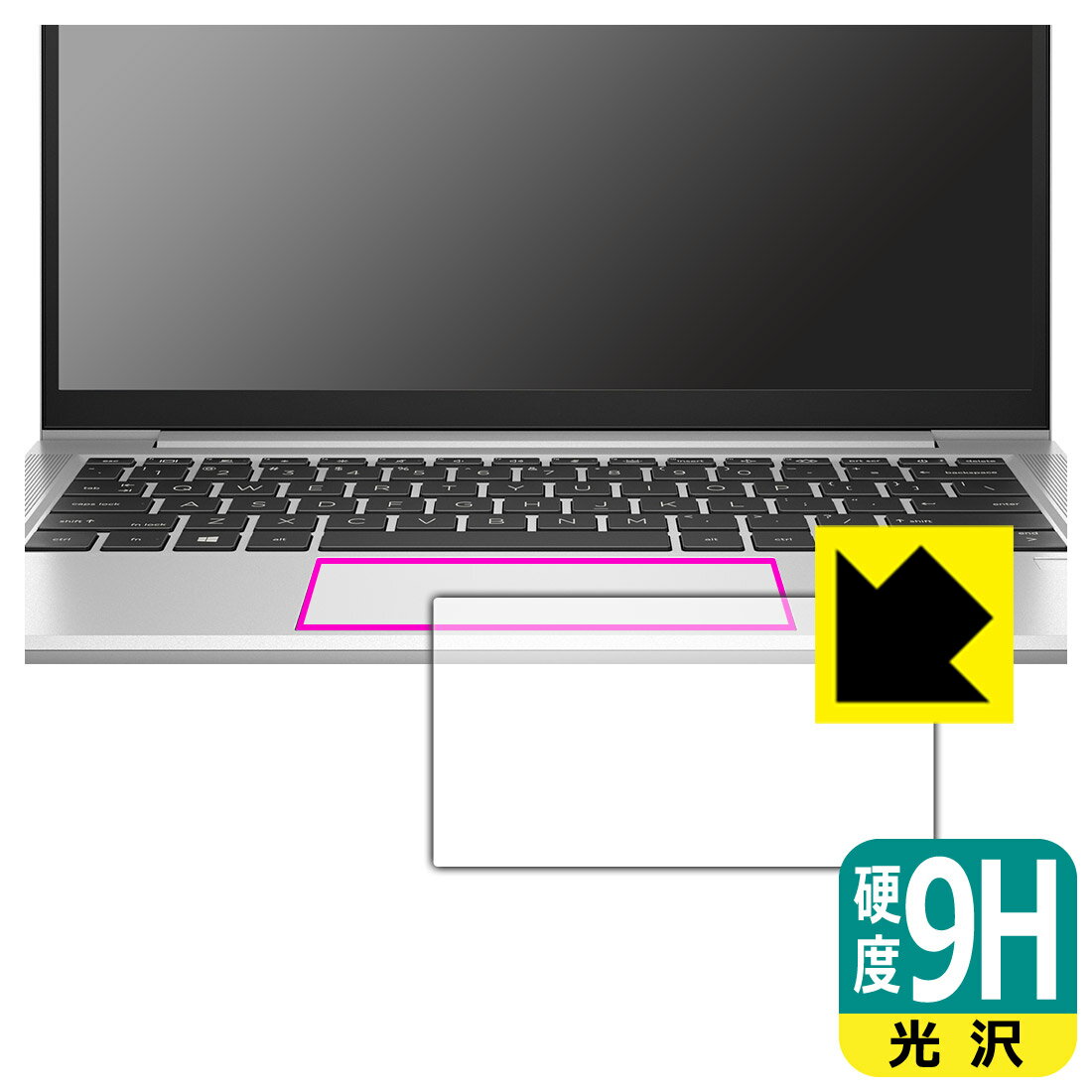 ●対応機種 : HP ProBook 635 Aero G8専用の商品です。●製品内容 : クリックパッド用1枚●柔軟性があり、ガラスフィルムのように衝撃を受けても割れない『9H高硬度保護フィルム』 ●安心の国産素材を使用。日本国内の自社工...