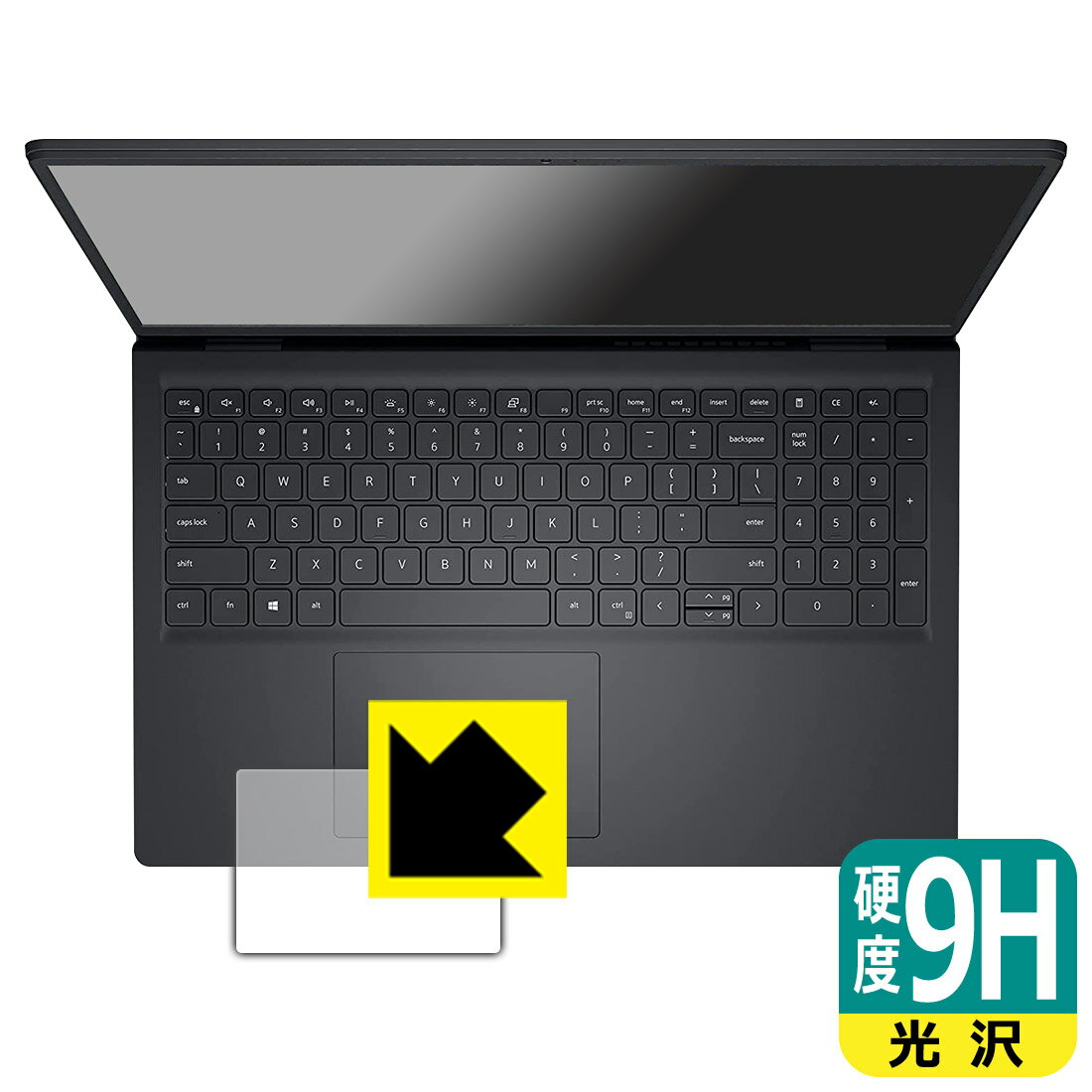 ●対応機種 : DELL Inspiron 15 3000シリーズ(3511)専用の商品です。●製品内容 : タッチパッド用1枚●柔軟性があり、ガラスフィルムのように衝撃を受けても割れない『9H高硬度保護フィルム』 ●安心の国産素材を使用。...