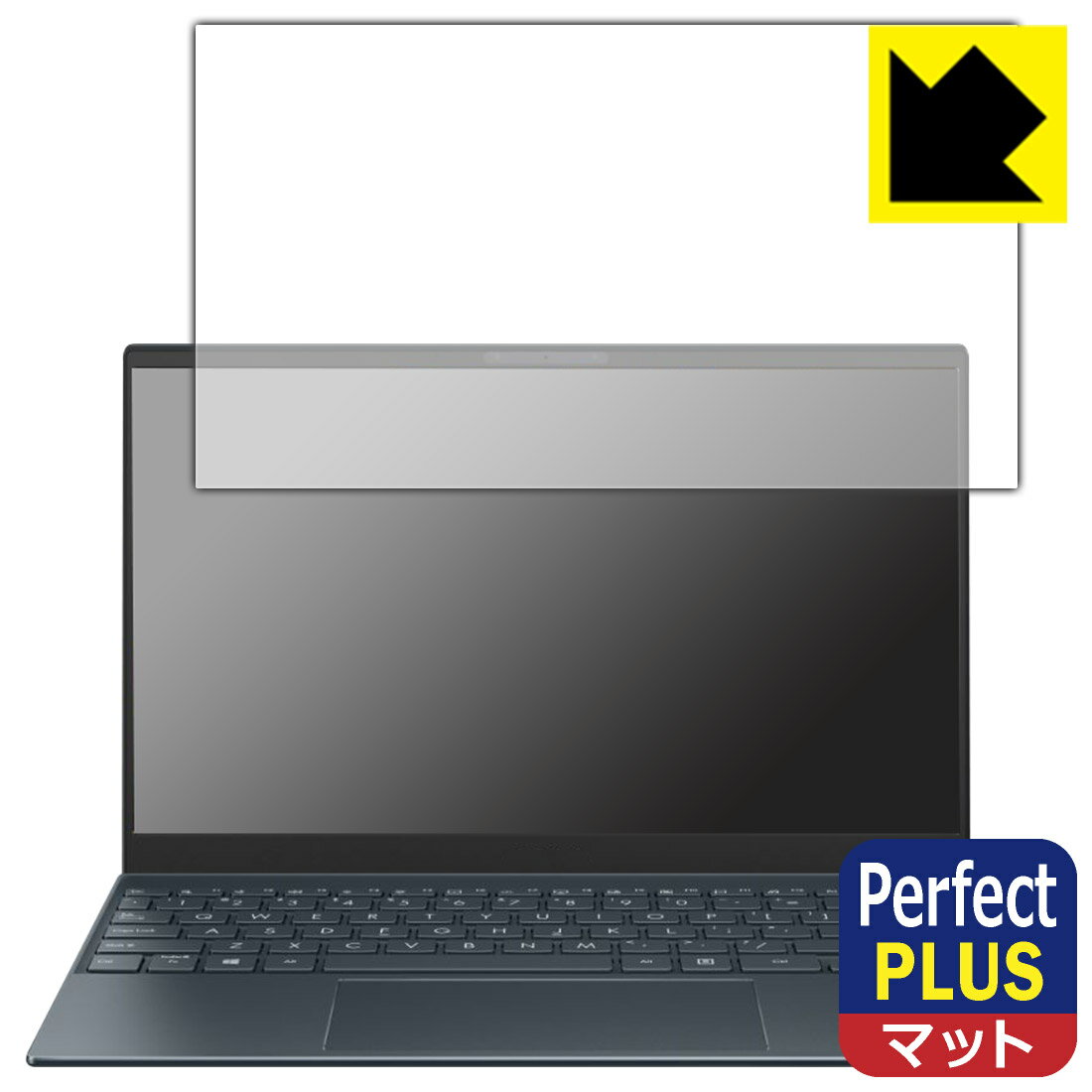 ●対応機種 : ASUS ZenBook 13 OLED UX325EA専用の商品です。●製品内容 : 液晶用1枚●「Perfect Shield Plus」は画面の反射を強く抑え、指のすべりもなめらかな指紋や皮脂汚れがつきにくい『アンチグ...