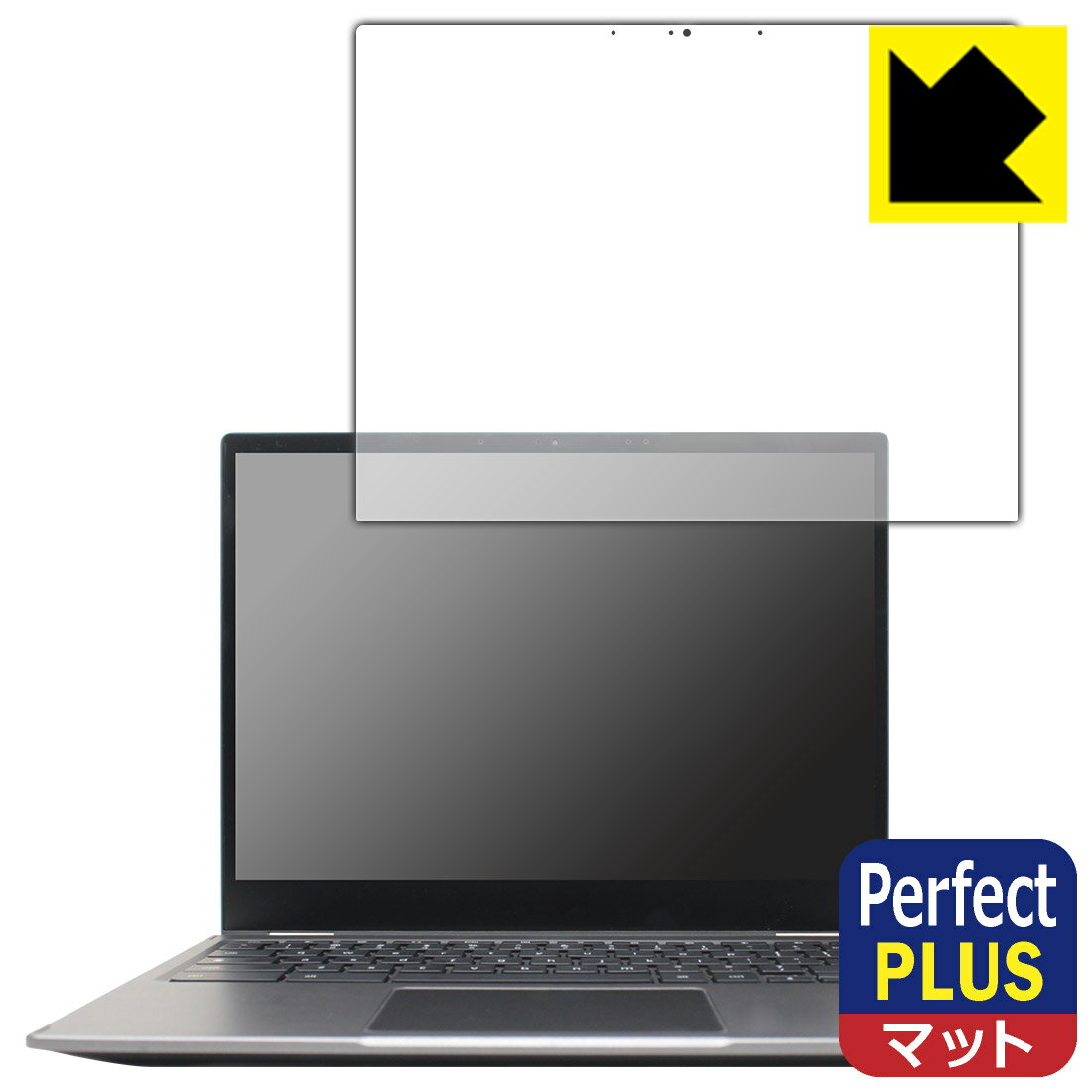●対応機種 : Acer Chromebook Spin 513 (CP513-2Hシリーズ)専用の商品です。●製品内容 : 液晶用1枚●「Perfect Shield Plus」は画面の反射を強く抑え、指のすべりもなめらかな指紋や皮脂汚れ...
