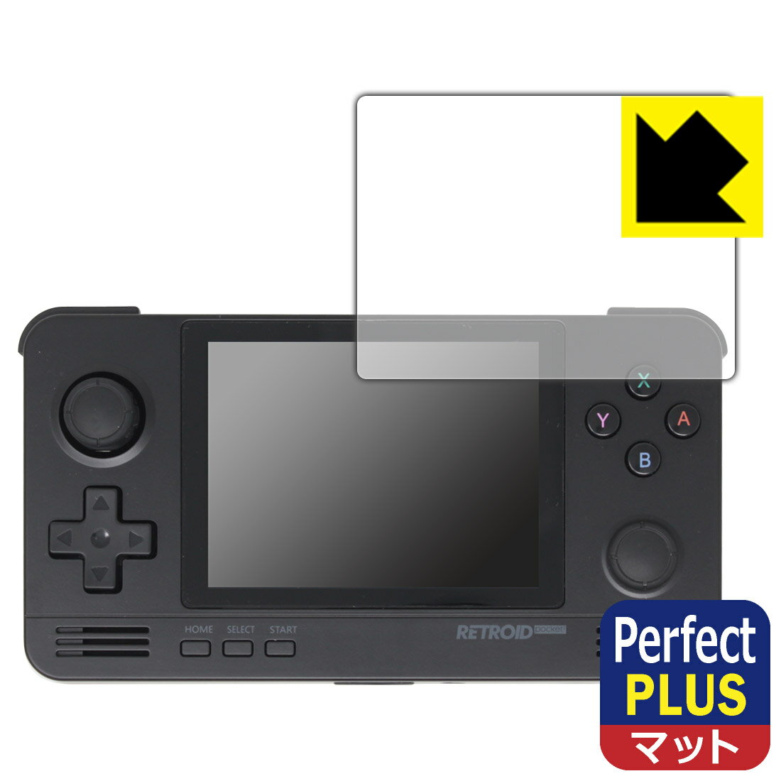 ●対応機種 : RETROID pocket 2+ レトロゲーム機専用の商品です。●内容量 : 1枚●「Perfect Shield Plus」は画面の反射を強く抑え、指のすべりもなめらかな指紋や皮脂汚れがつきにくい『アンチグレアタイプ(非...