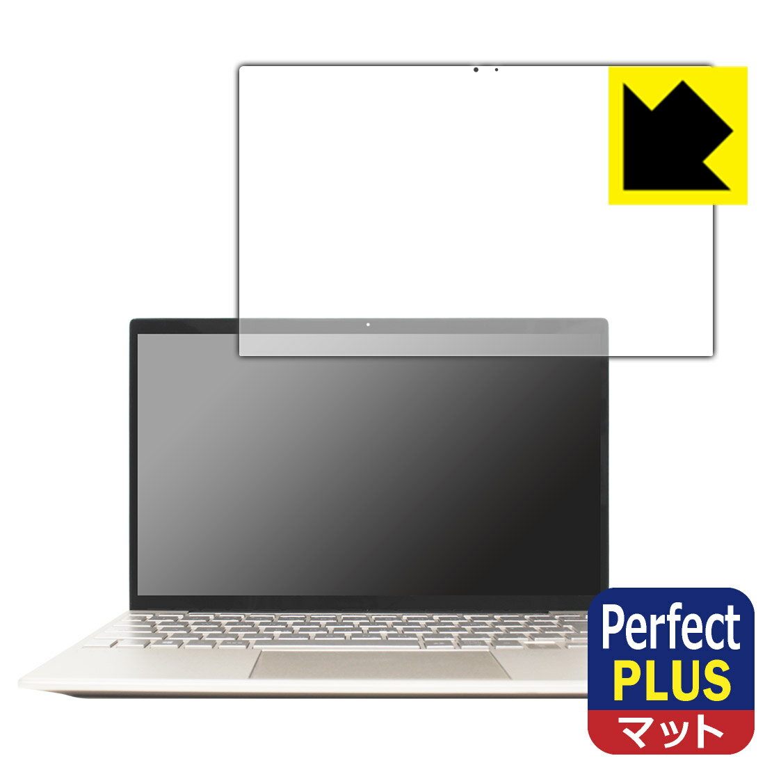 ●対応機種 : HP ENVY 13-ba0000シリーズ / HP ENVY 13-ba1000シリーズ専用の商品です。●製品内容 : 液晶用1枚●「Perfect Shield Plus」は画面の反射を強く抑え、指のすべりもなめらかな指...