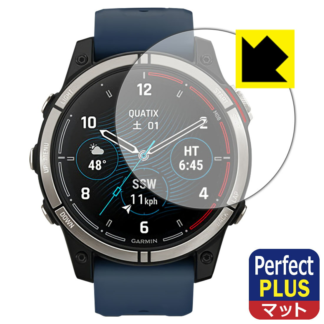 ●対応機種 : GARMIN Quatix 7 / Quatix 7 Sapphire専用の商品です。 (ガーミン クアティクス)●内容量 : 1枚●「Perfect Shield Plus」は画面の反射を強く抑え、指のすべりもなめらかな指...