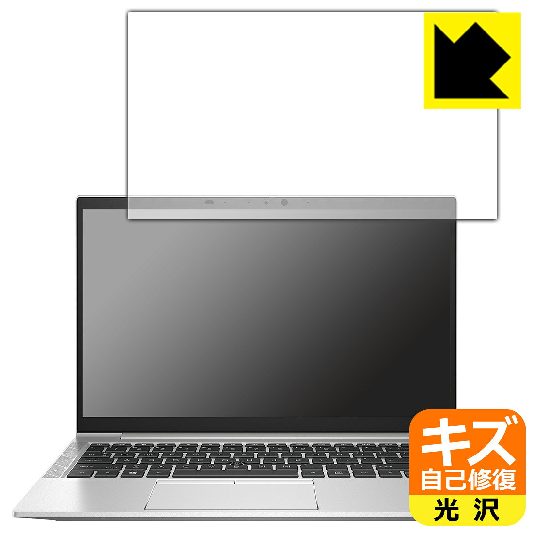 ●対応機種 : HP EliteBook 840 Aero G8専用の商品です。●製品内容 : 液晶用1枚●特殊なキズ自己修復層が細かなキズを修復！キズがついても時間が経つと自然に直ります。●安心の国産素材を使用。日本国内の自社工場で製造し...