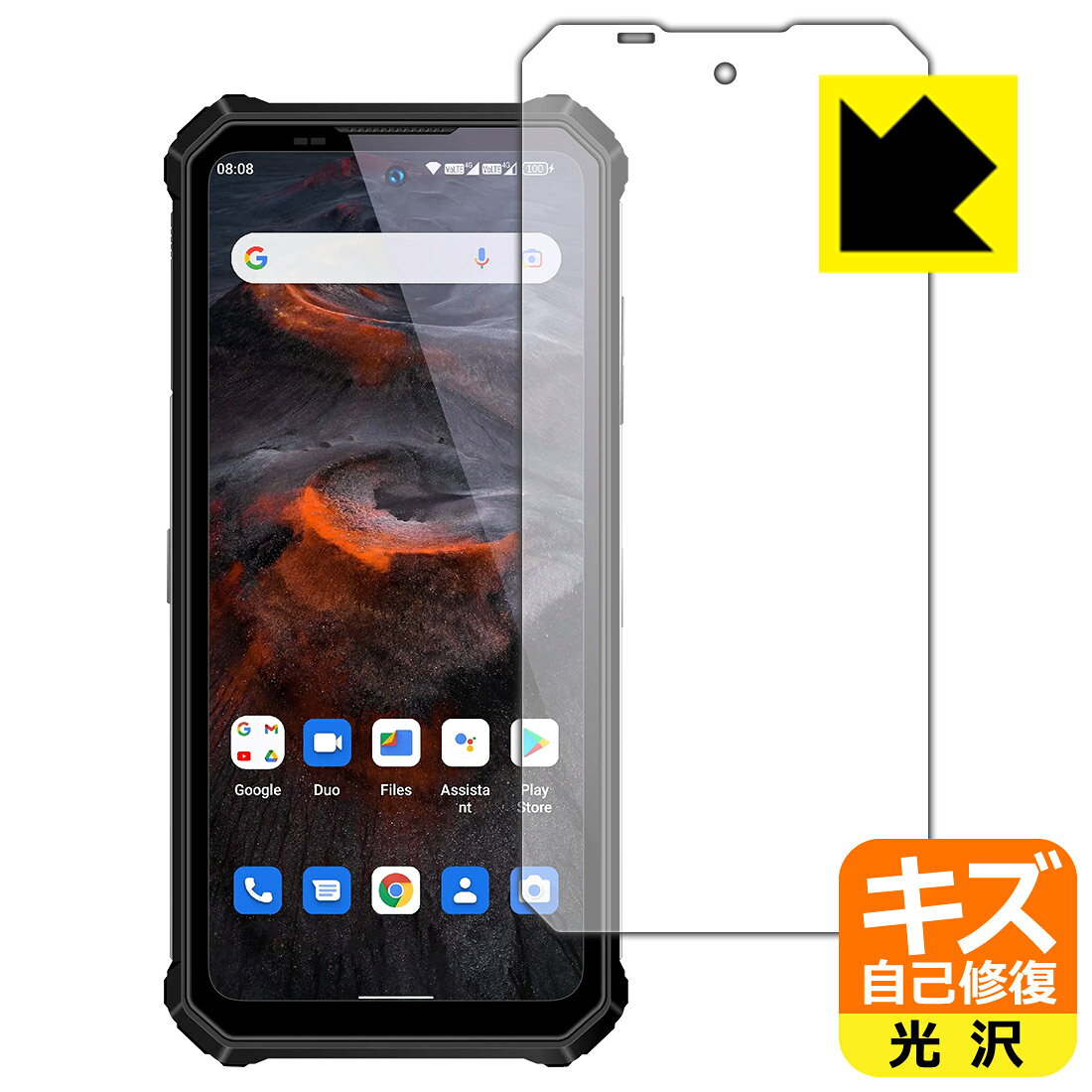 対応機種●対応機種 : OUKITEL WP19 / OUKITEL WP19 Pro専用の商品です。●製品内容 : 画面用フィルム1枚・クリーニングワイプ1個●特殊なキズ自己修復層が細かなキズを修復！傷がついても時間が経つと自然に直ります...