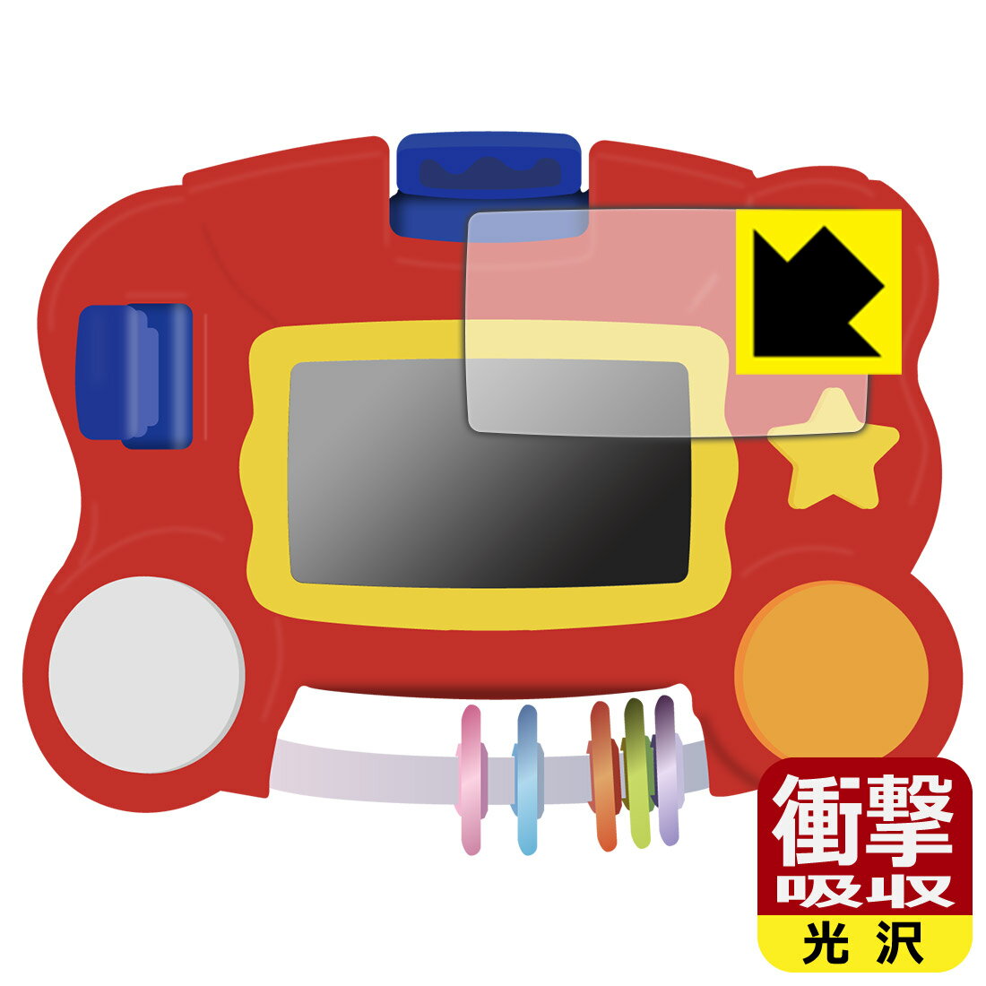 ●対応機種 : タカラトミー さわって知育 ビジーパッド/ディズニーキャラクターズ専用の保護フィルムです。●内容量 : 1枚　　★お子さまが触る画面をキズから守ります!! この保護フィルムは割れないので安心です。●※このページに記載されてい...