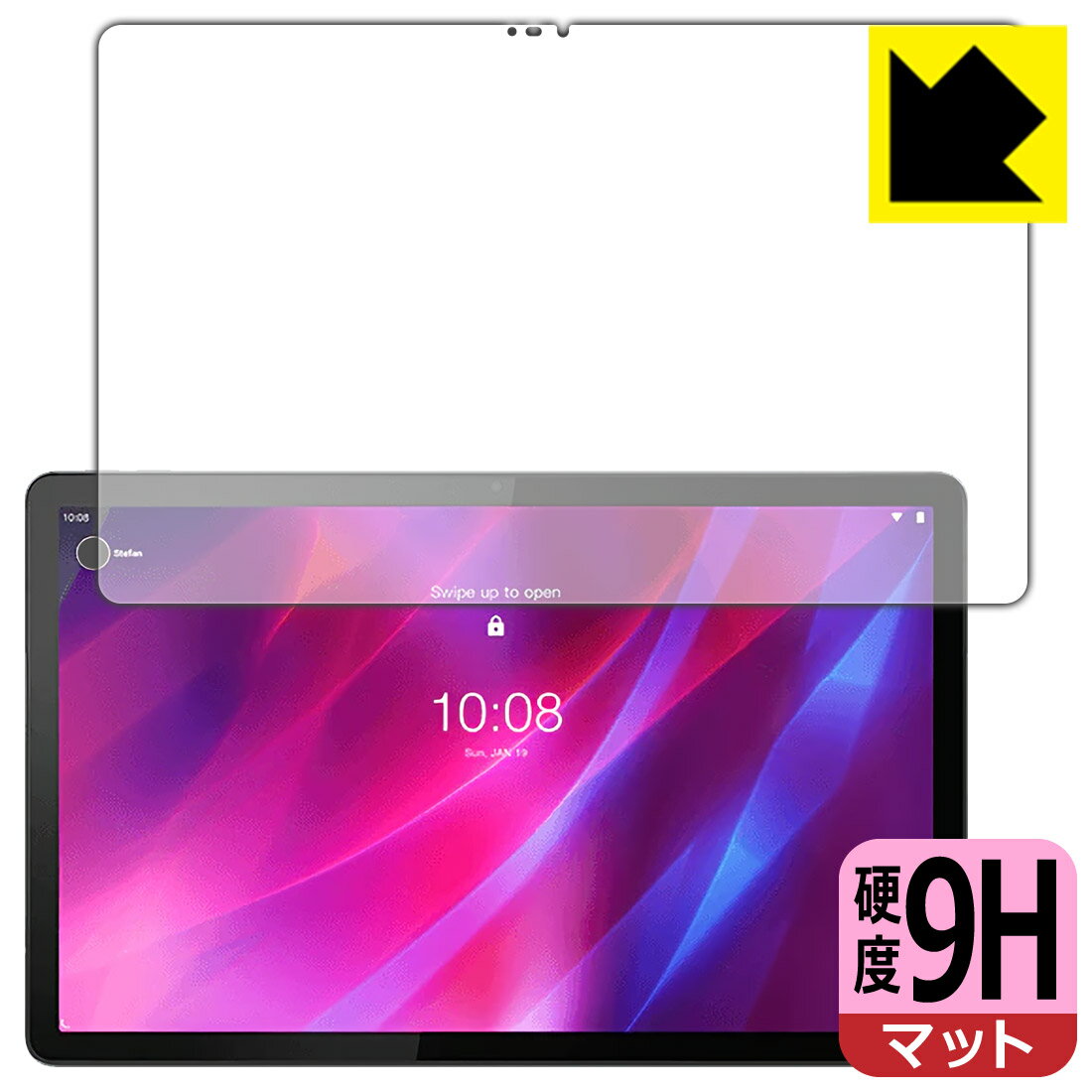 ●対応機種 : Lenovo Tab P11 Plus (ZA940364JP)専用の商品です。●内容量 : 1枚●柔軟性があり、ガラスフィルムのように衝撃を受けても割れない『9H高硬度【反射低減】保護フィルム』 ●安心の国産素材を使用。日...